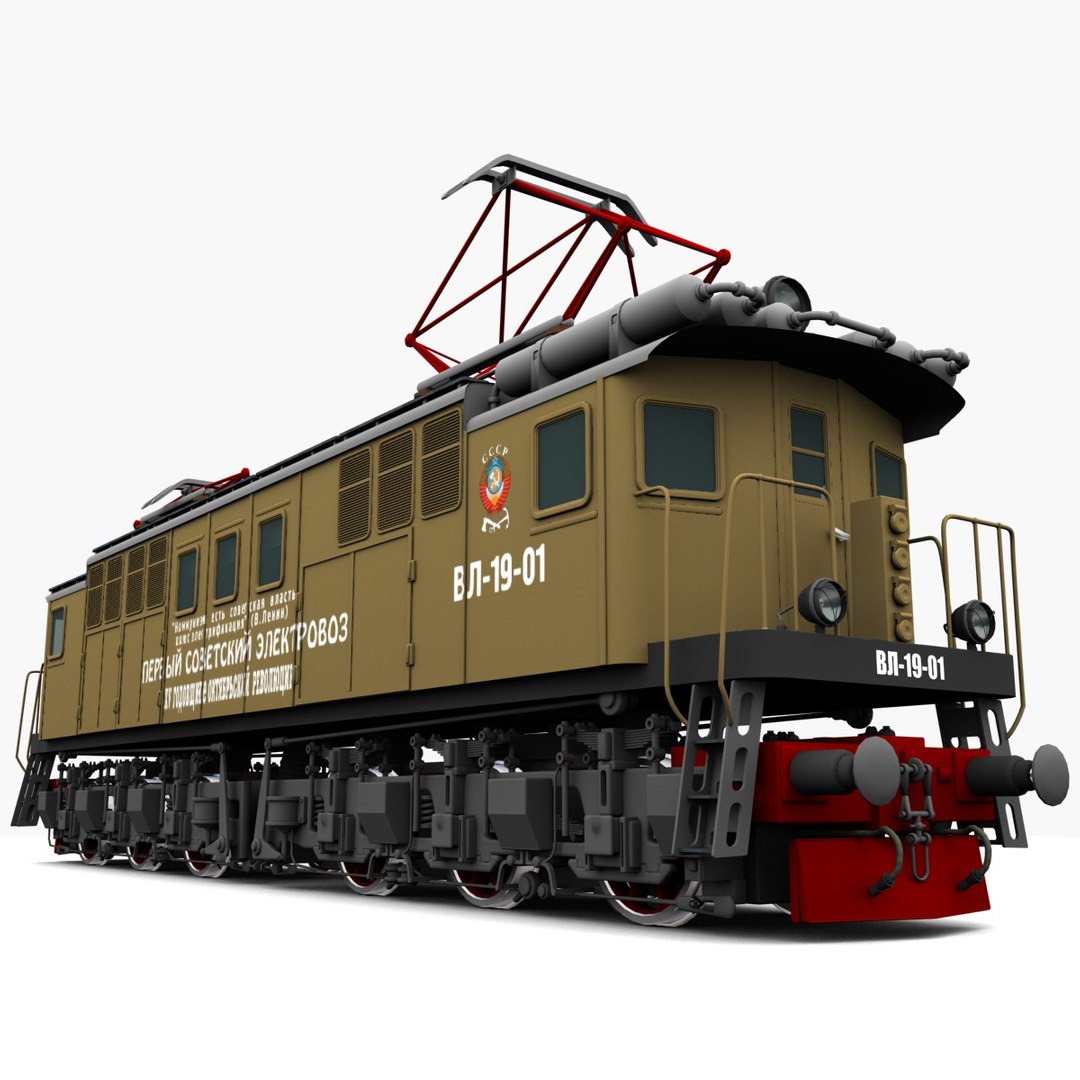 3d model electric locomotive