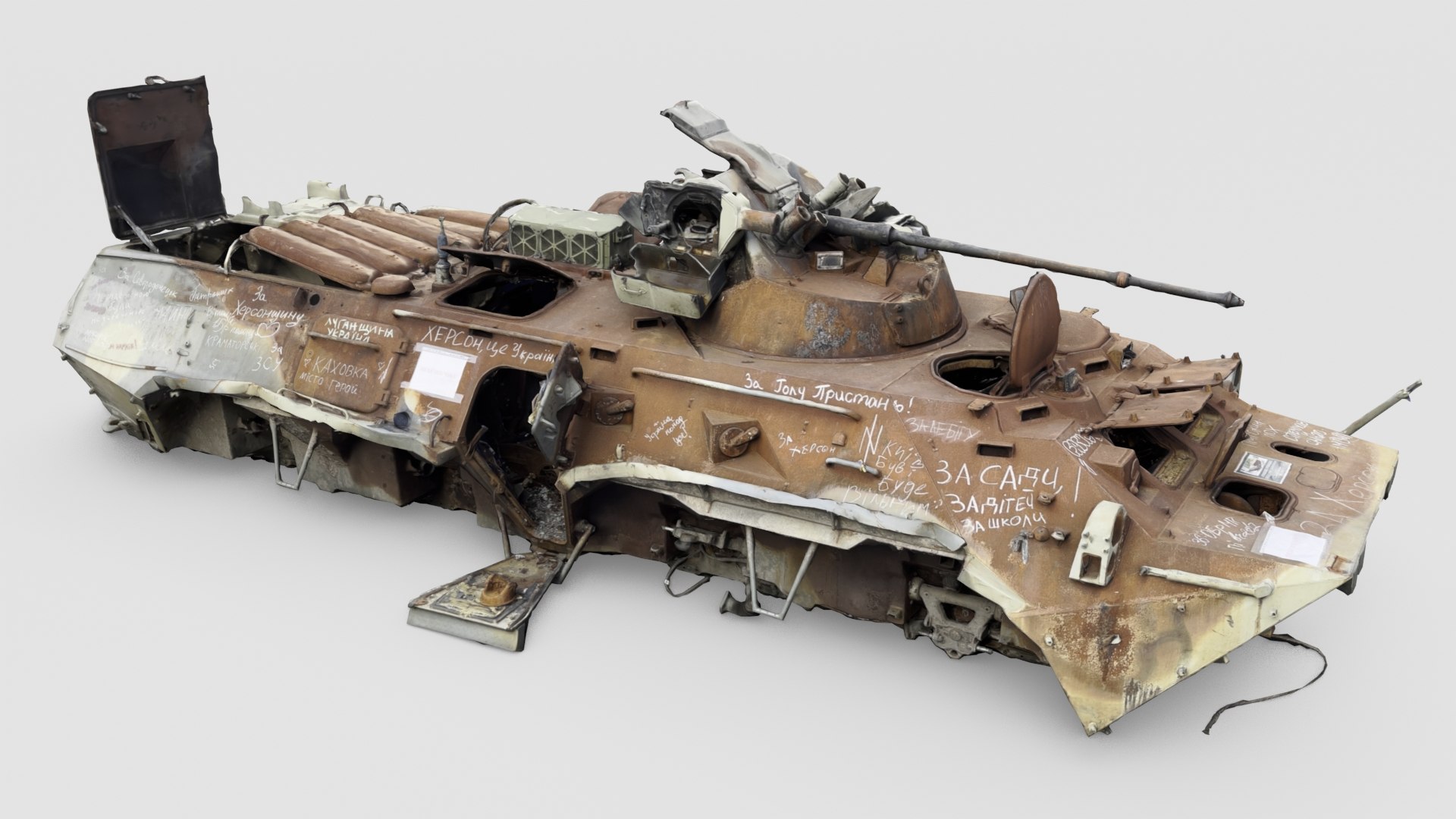 Destroyed BTR-80 wheeled amphibious armoured personnel carrier 3D ...