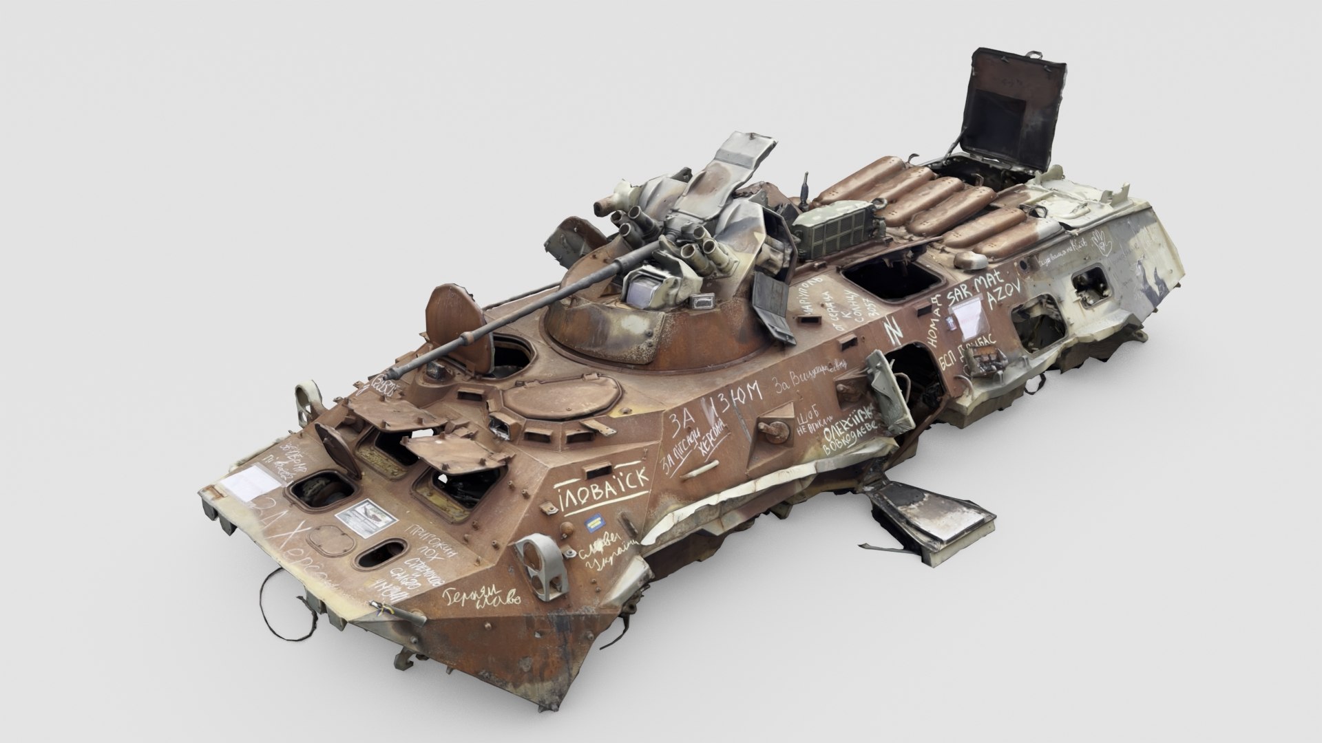 Destroyed BTR-80 wheeled amphibious armoured personnel carrier 3D ...