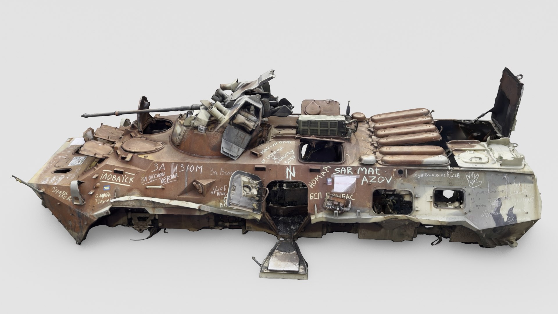 Destroyed BTR-80 wheeled amphibious armoured personnel carrier 3D ...