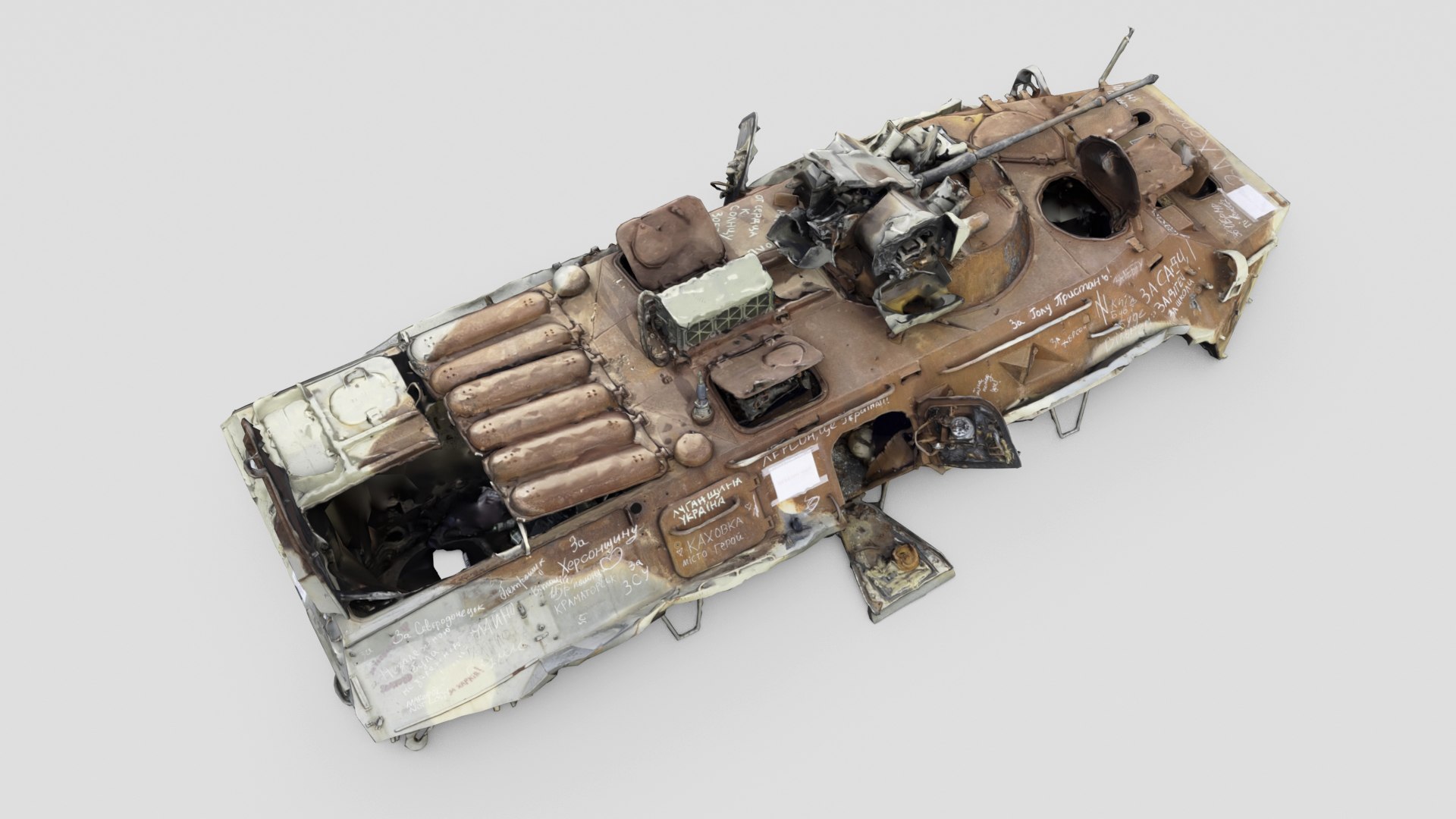 Destroyed BTR-80 wheeled amphibious armoured personnel carrier 3D ...