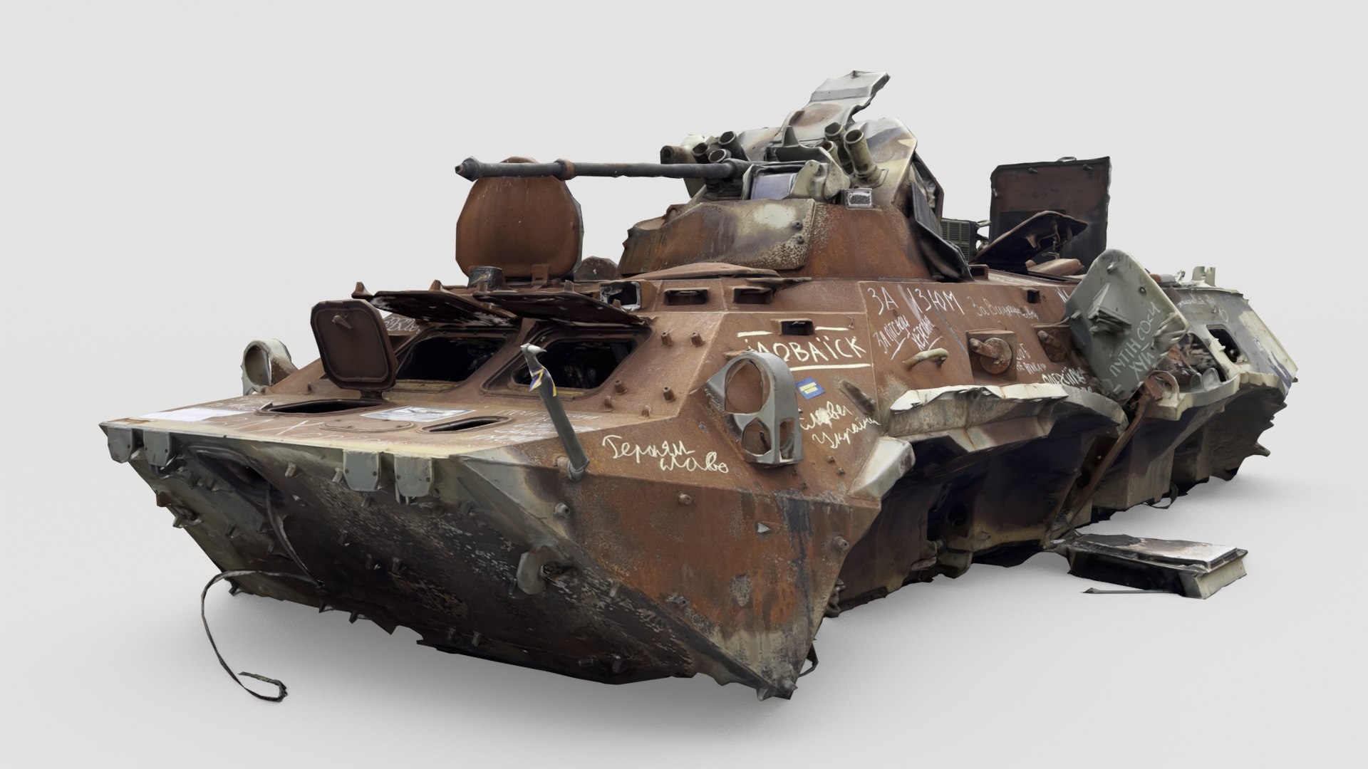 Destroyed BTR-80 wheeled amphibious armoured personnel carrier 3D ...