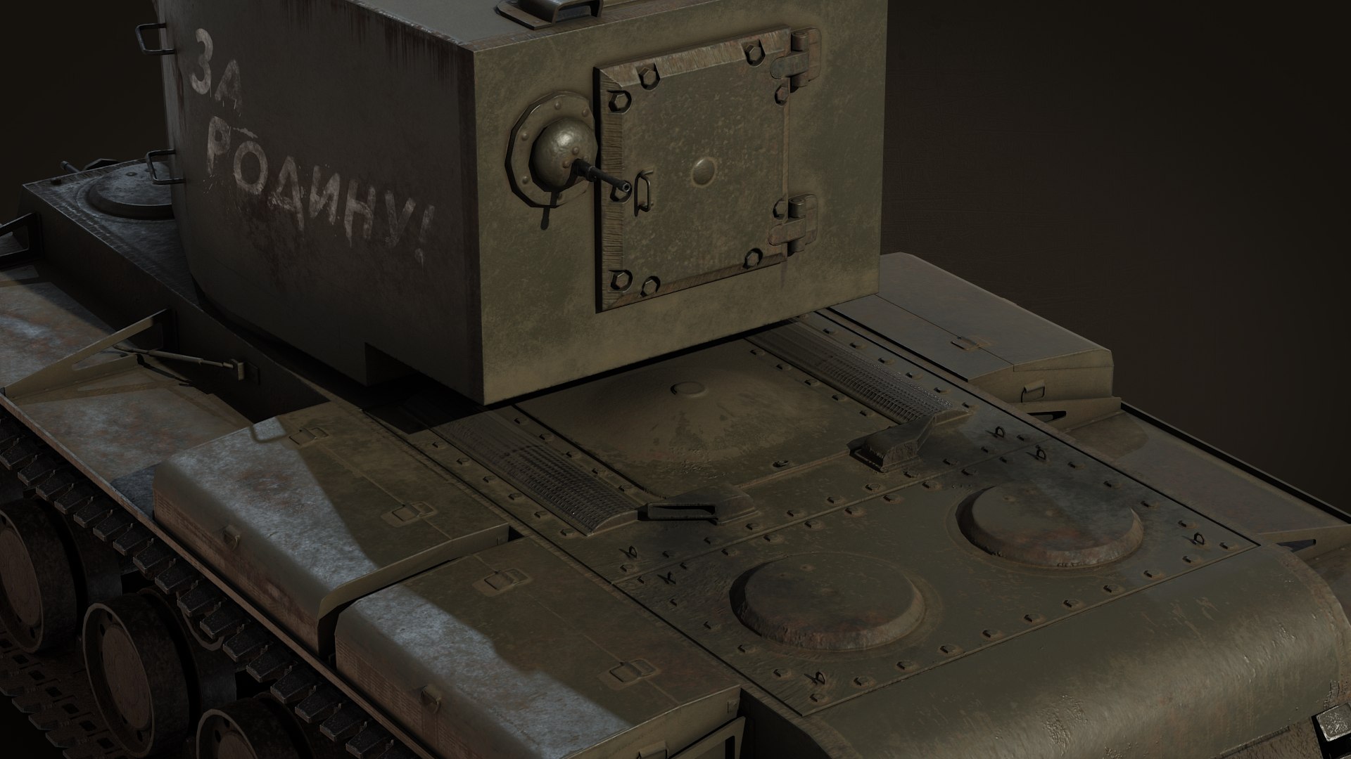 Soviet kv-2 gameready 3D model - TurboSquid 1471225