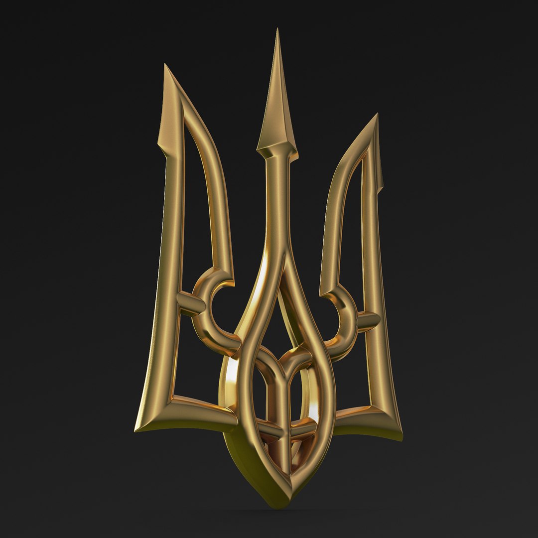 Stylized Ukrainian Tryzub M 3 3D Model - TurboSquid 1909048