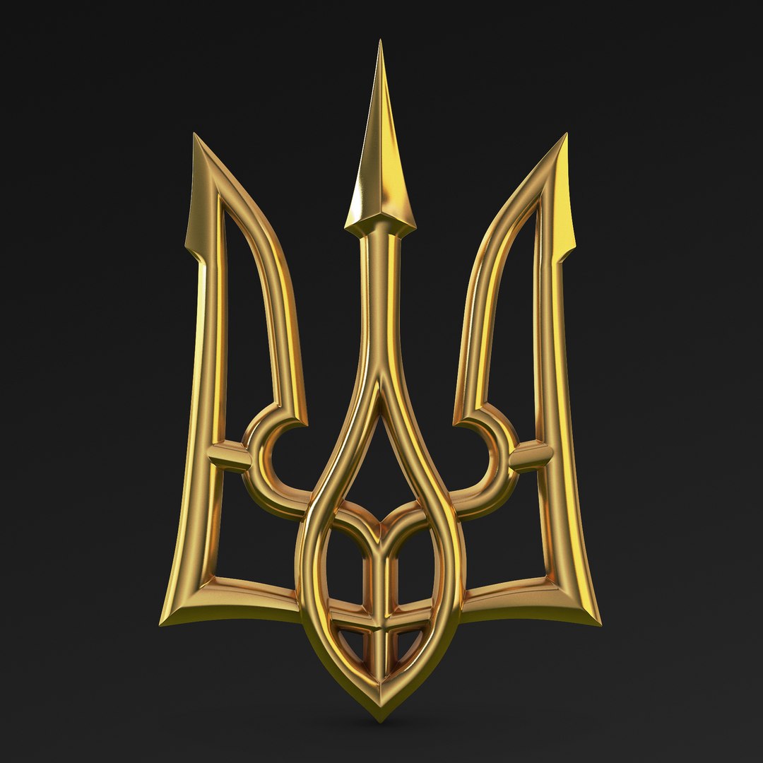Stylized Ukrainian Tryzub M 3 3D Model - TurboSquid 1909048