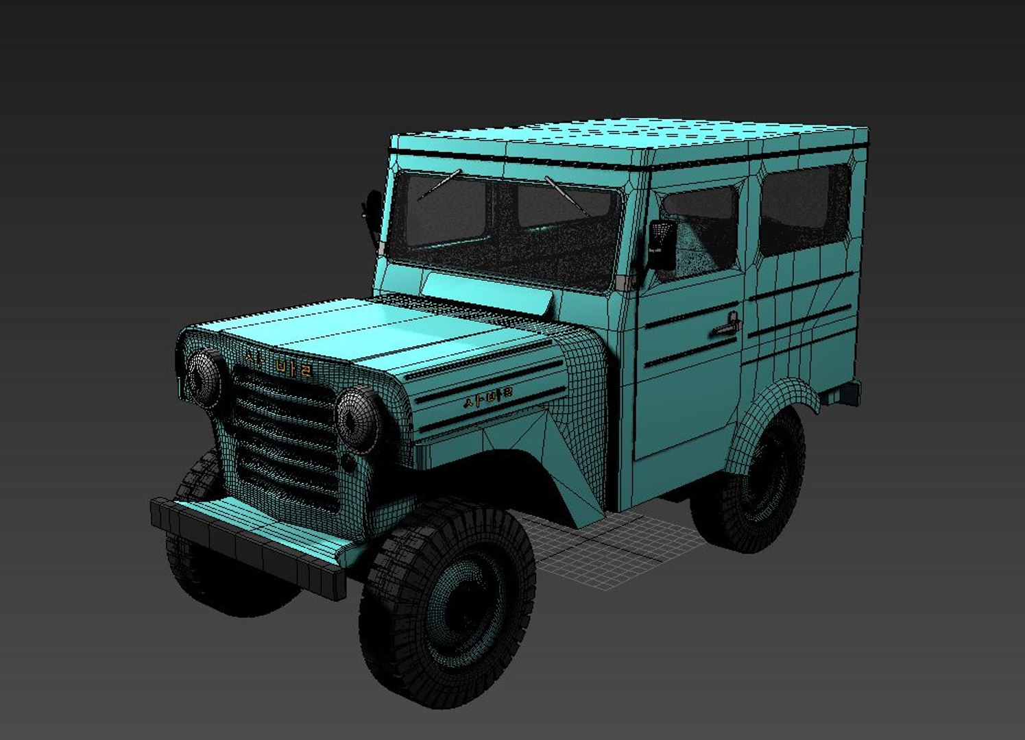 3d Max Sibal Car Korea