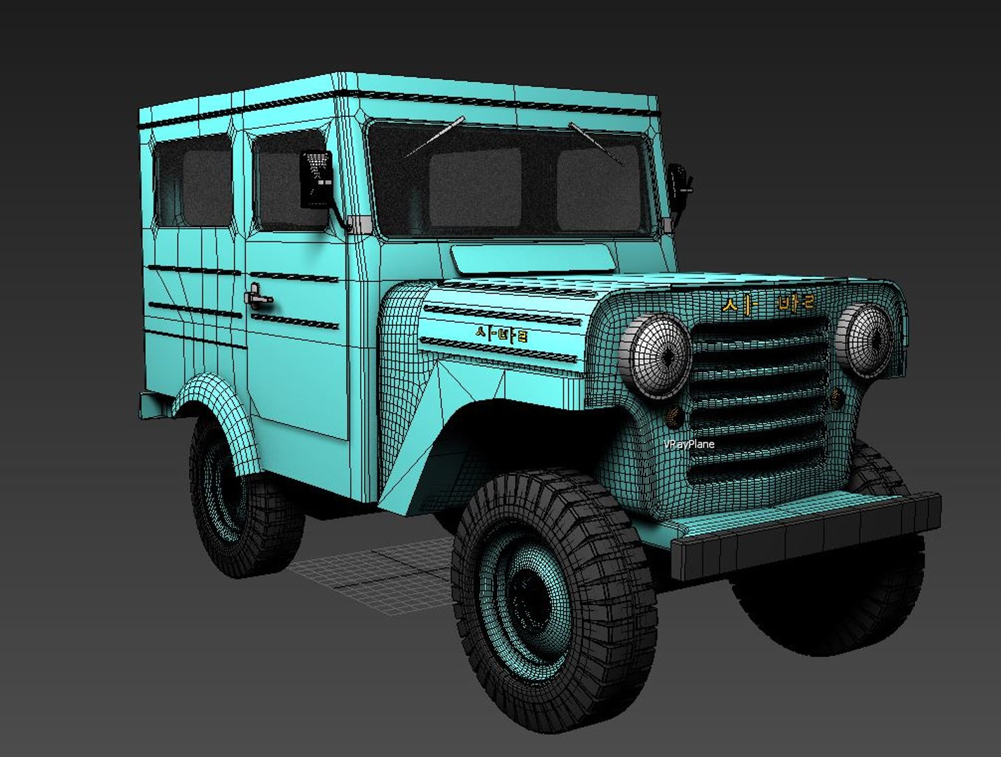 3d Max Sibal Car Korea