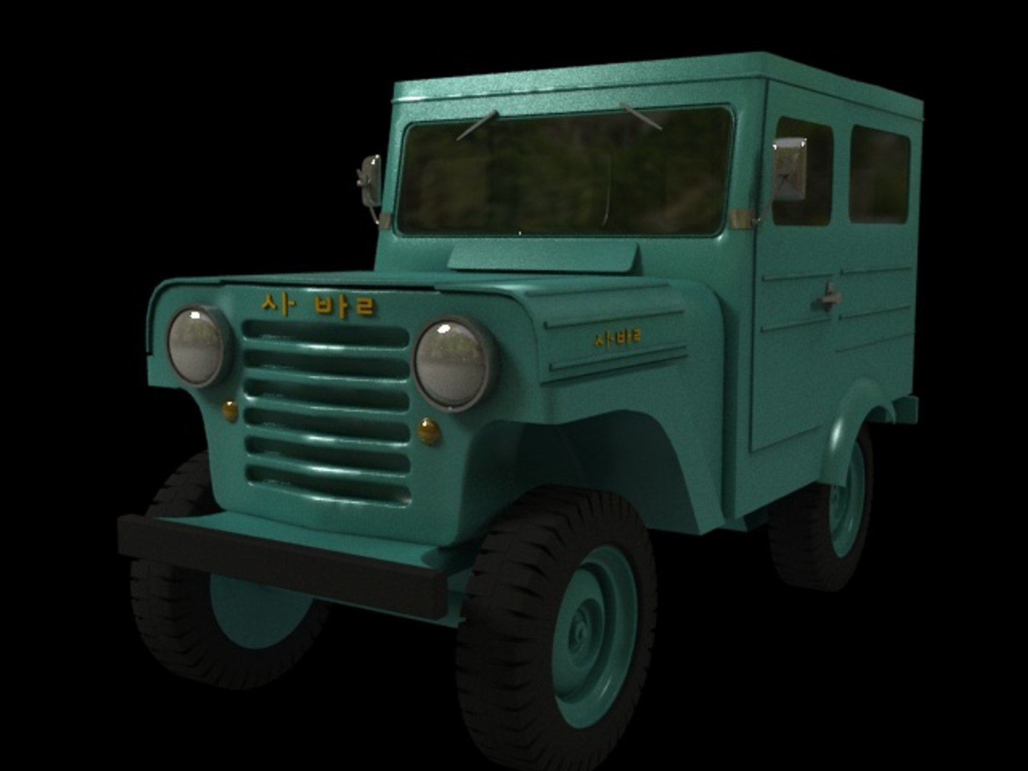 3d Max Sibal Car Korea