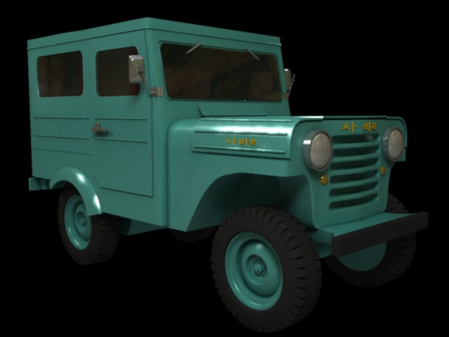 3d Max Sibal Car Korea