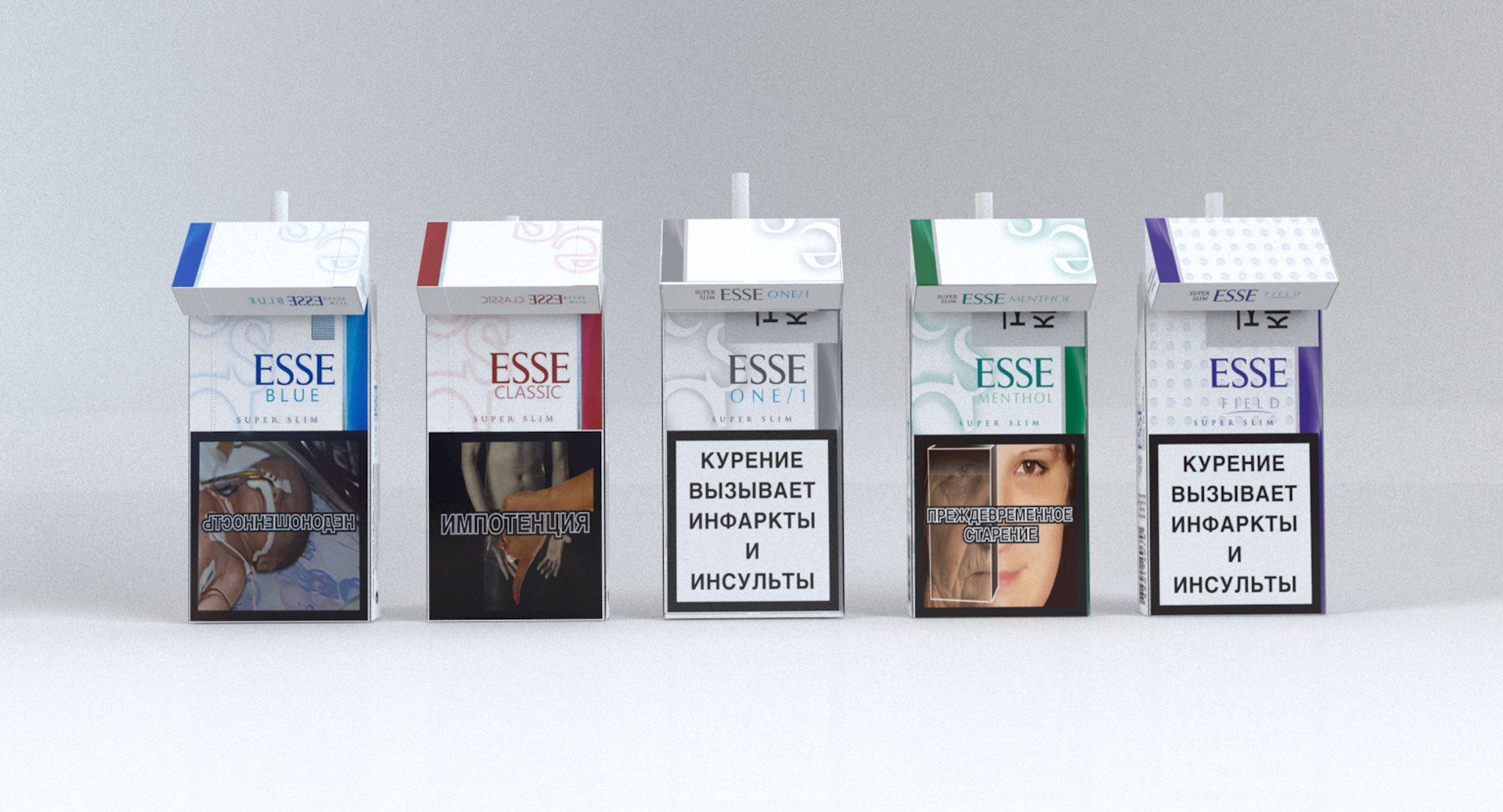 3d Model Of Esse Cigarettes