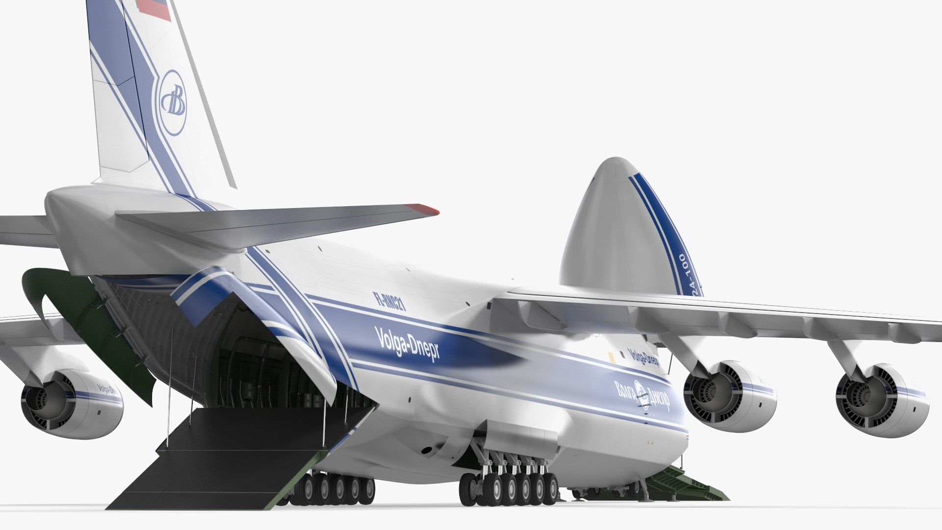 Antonov An124 Ruslan Aircraft Volga Dnepr Rigged 3D model - TurboSquid ...