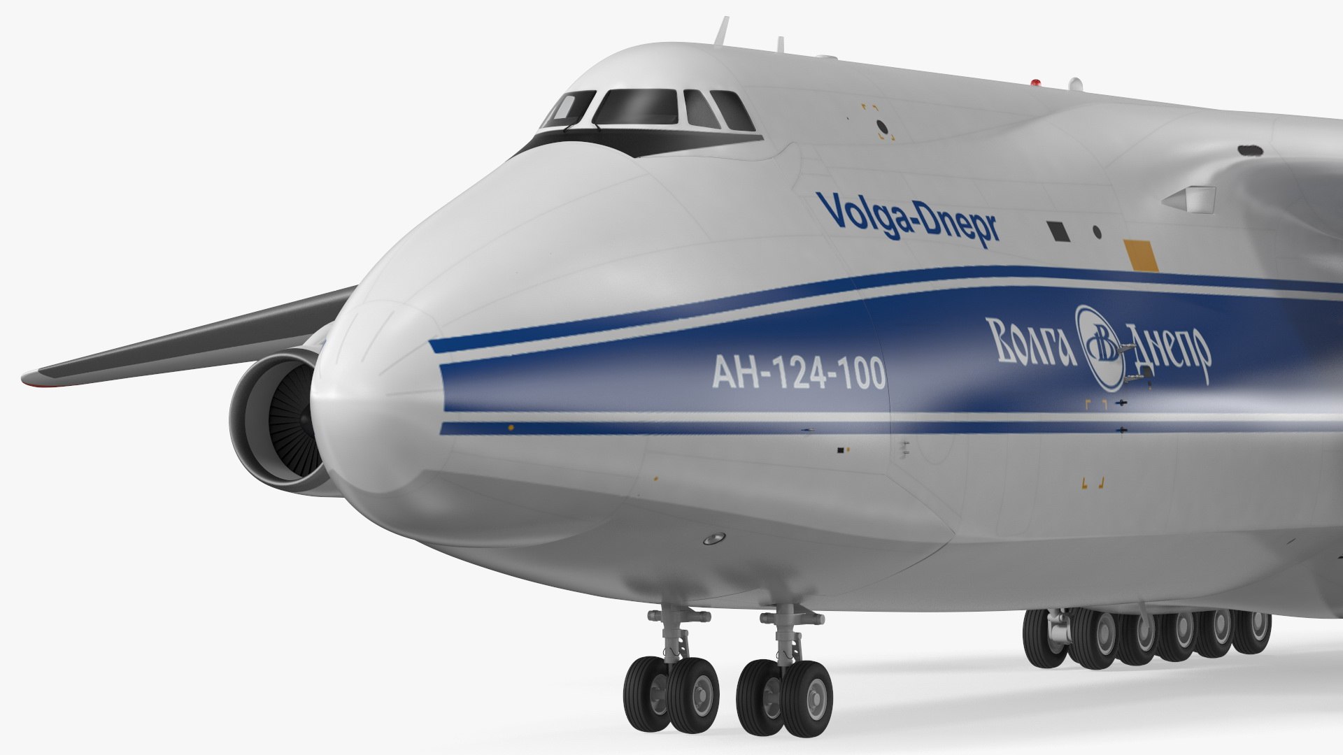 Antonov An124 Ruslan Aircraft Volga Dnepr Rigged 3D model - TurboSquid ...
