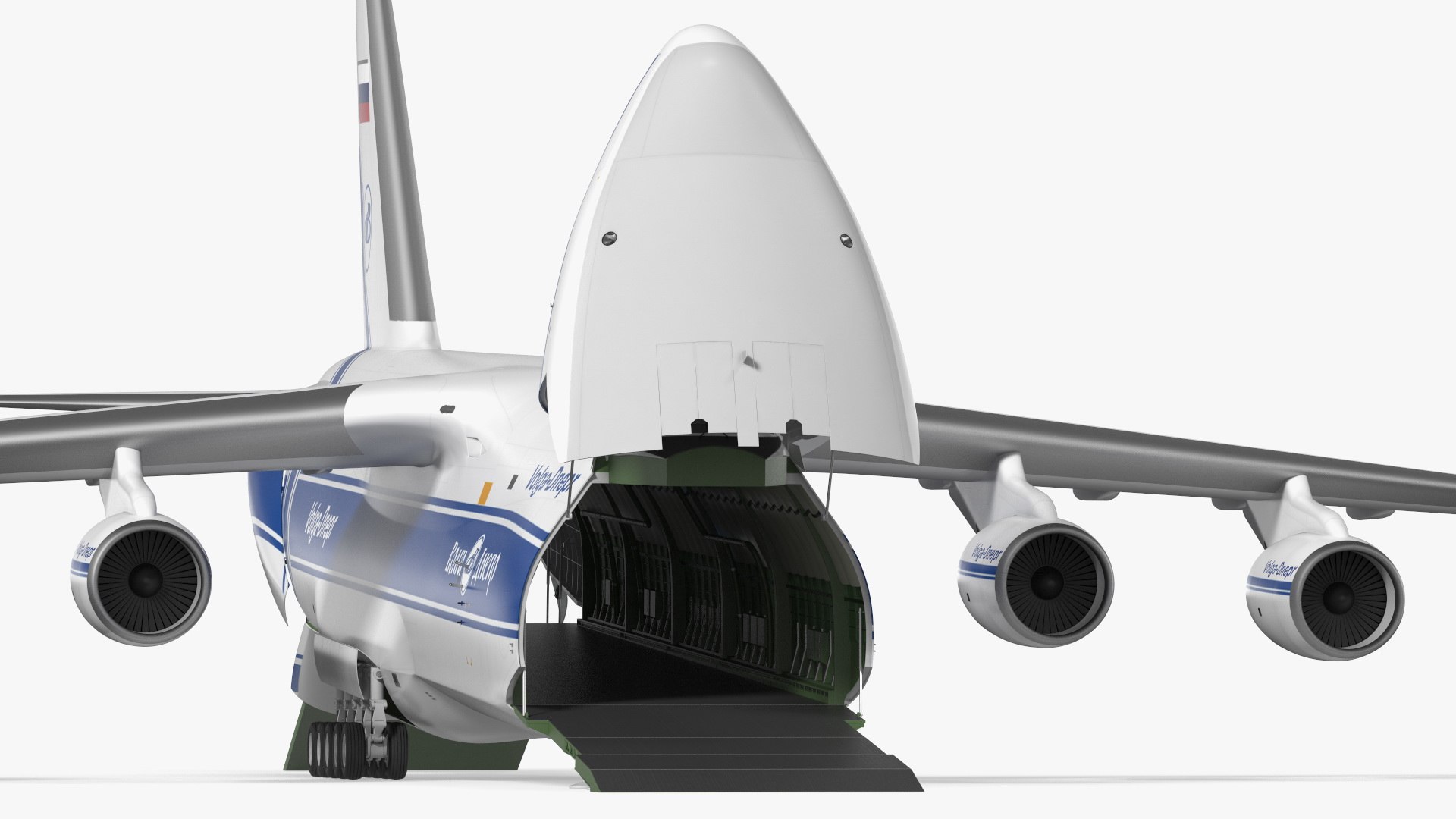Antonov An124 Ruslan Aircraft Volga Dnepr Rigged 3D model - TurboSquid ...