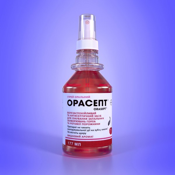 3D orasept spray medicine bottle - TurboSquid 1323608