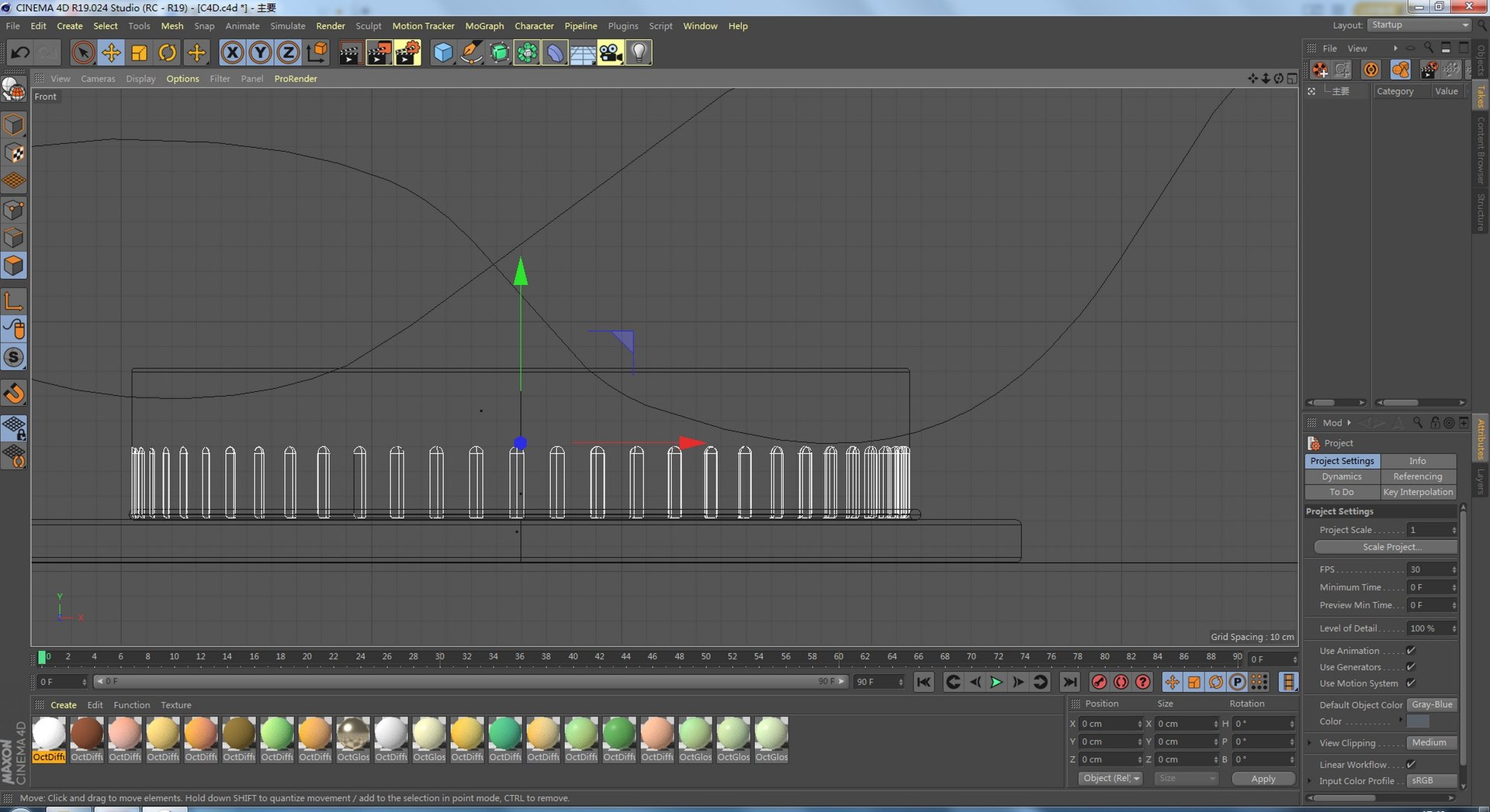 C4d Spring Plant 3D - TurboSquid 2101806