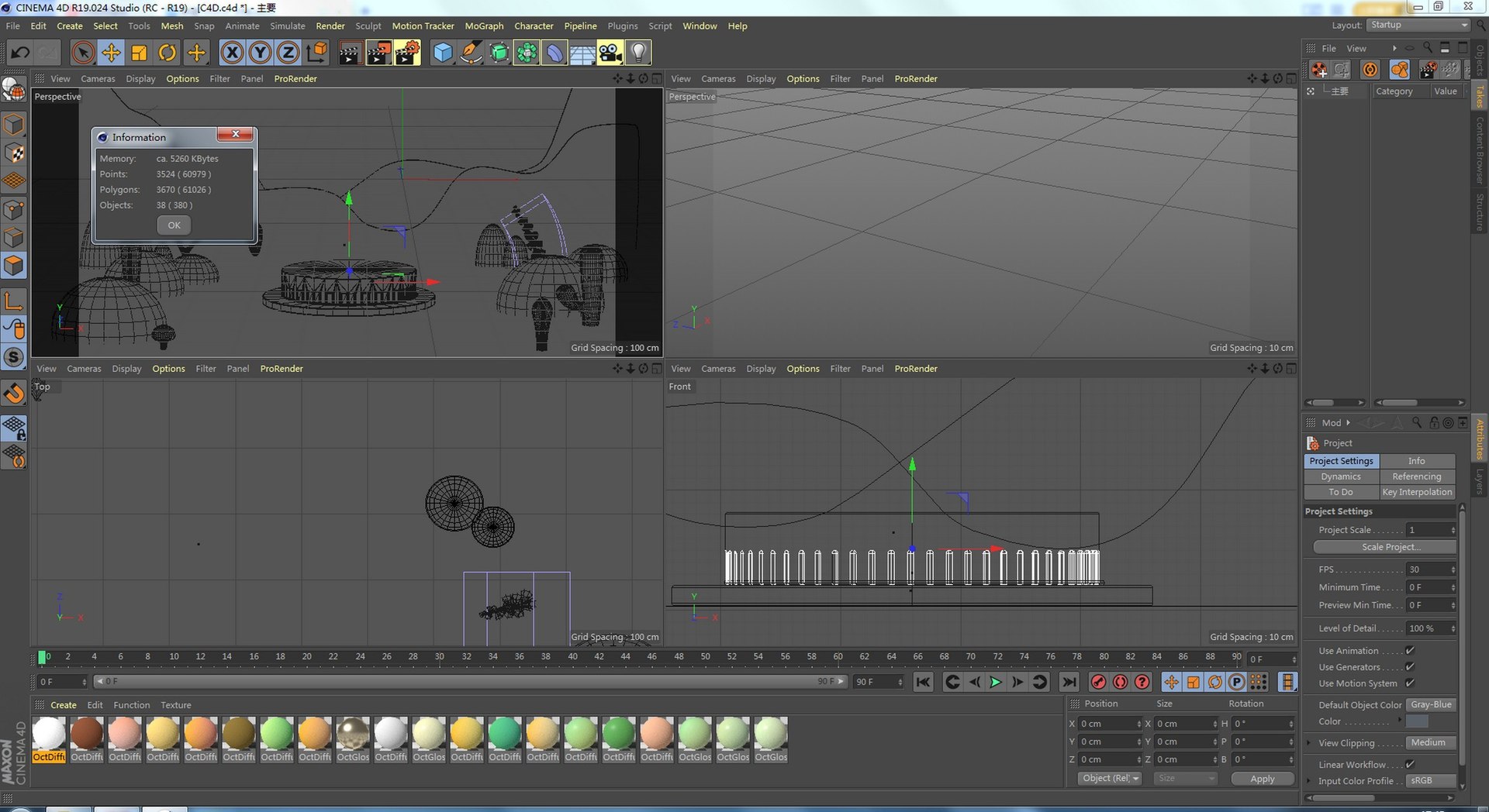 C4d Spring Plant 3D - TurboSquid 2101806