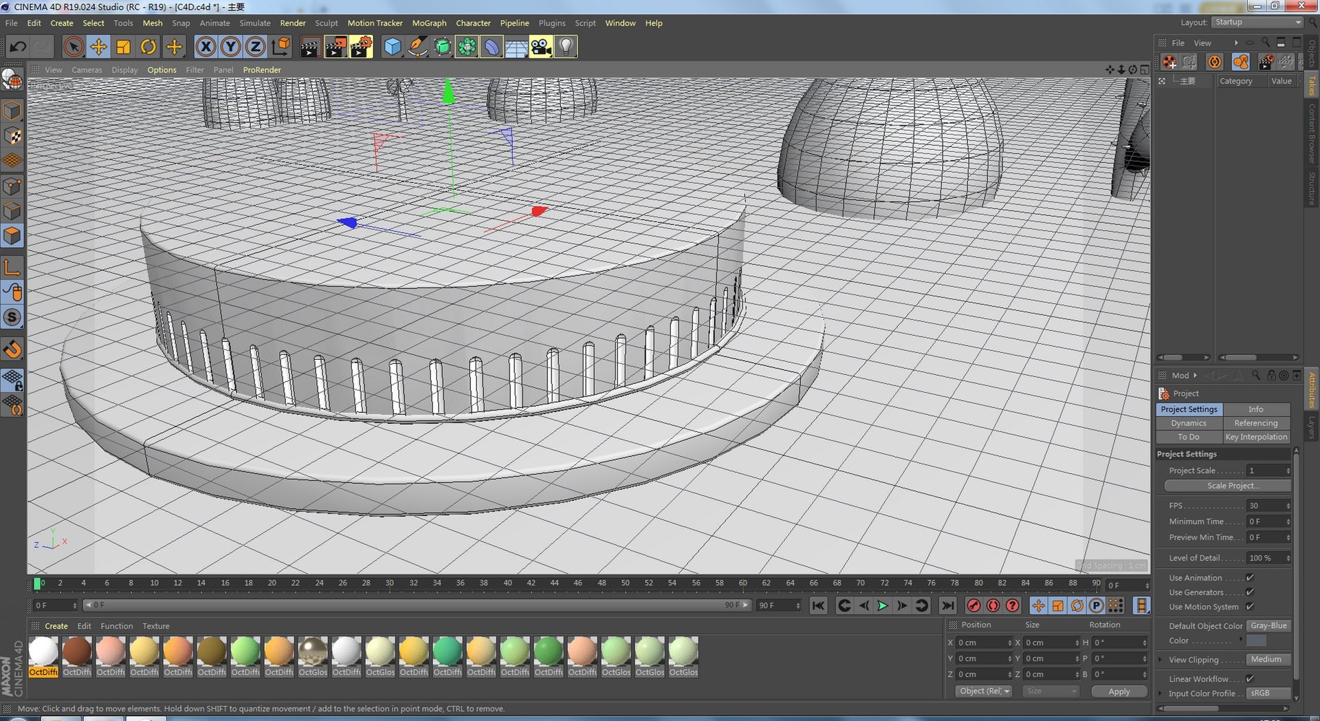 C4d Spring Plant 3D - TurboSquid 2101806
