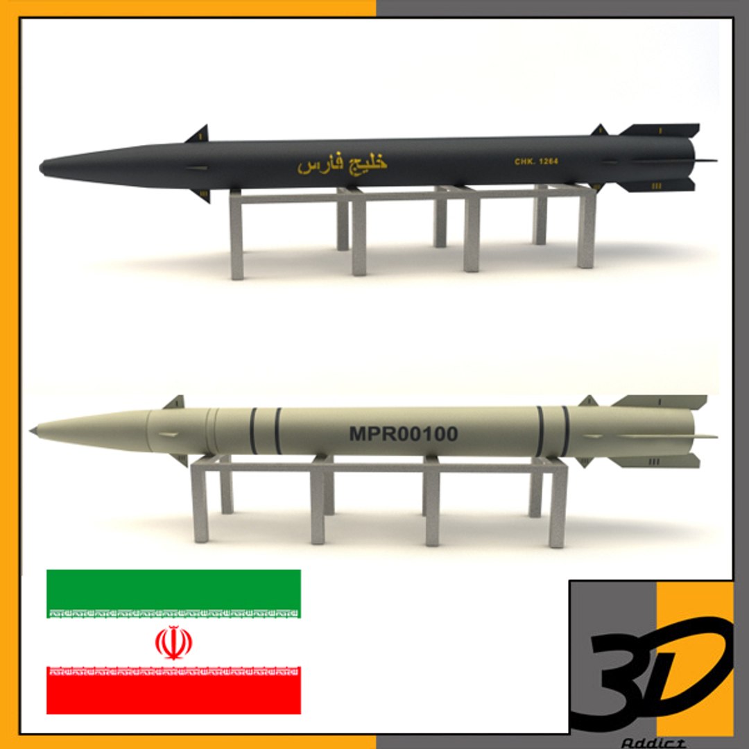 3ds Max Missile Iran