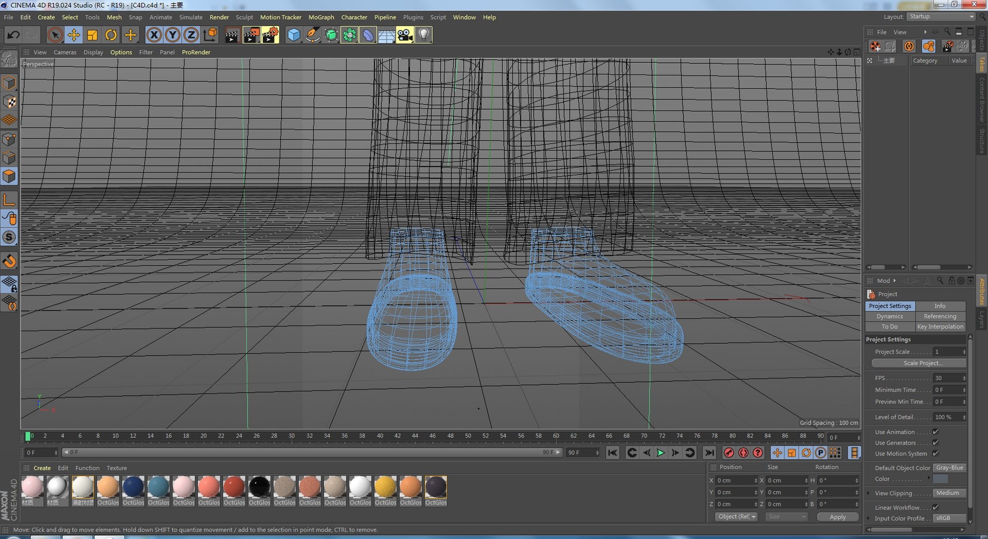 3D 3D Teacher lecturing image on - TurboSquid 2076725