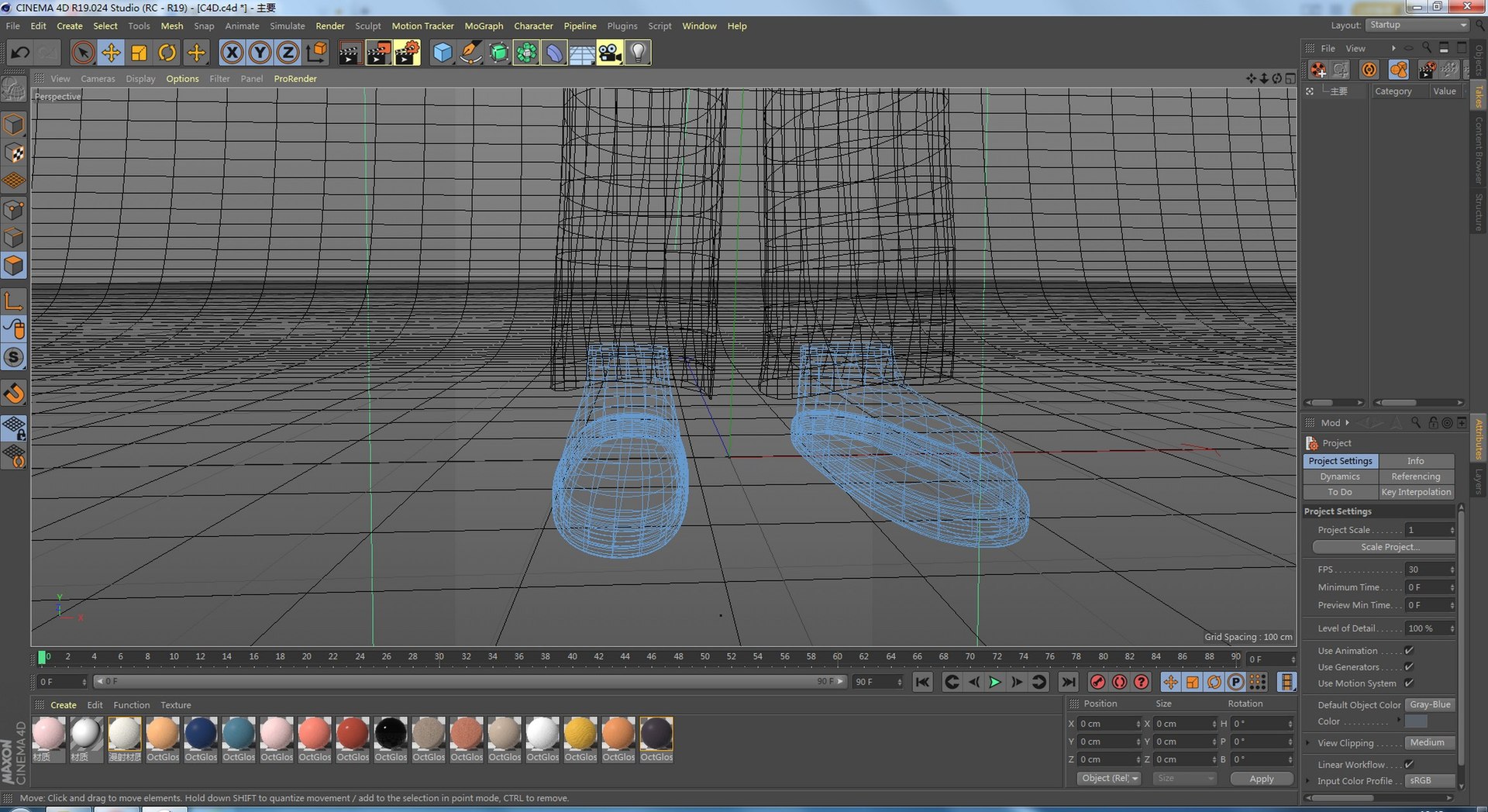 3D 3D Teacher lecturing image on - TurboSquid 2076725
