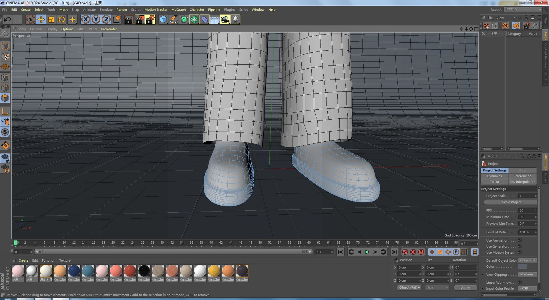 3D 3D Teacher lecturing image on - TurboSquid 2076725