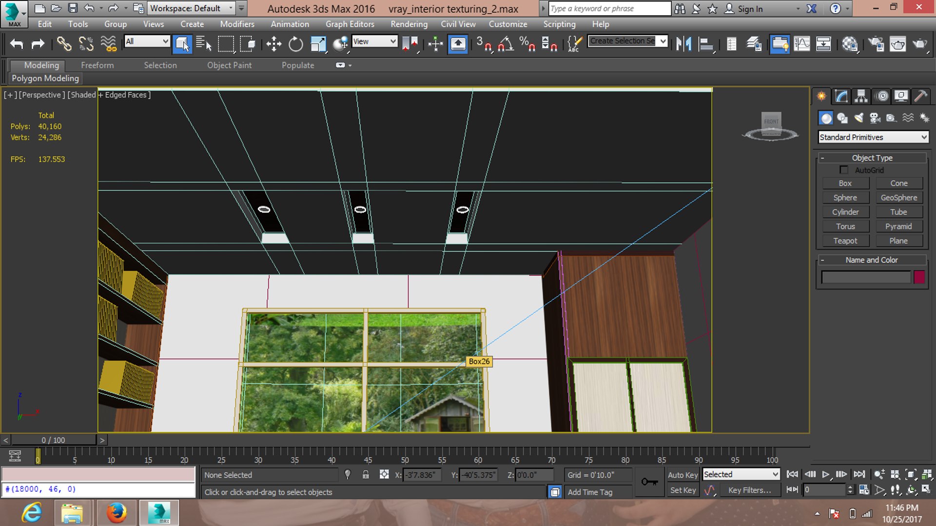 Interior computer 3D model - TurboSquid 1216997