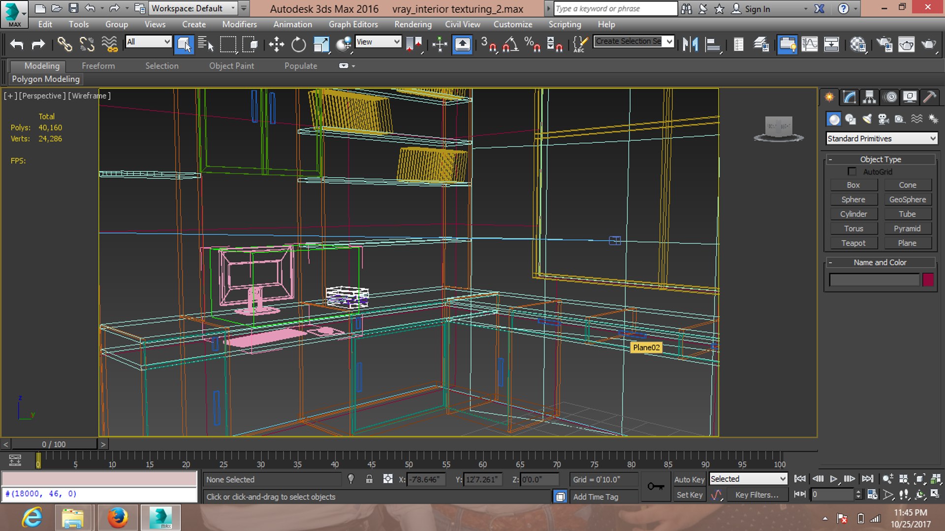 Interior computer 3D model - TurboSquid 1216997