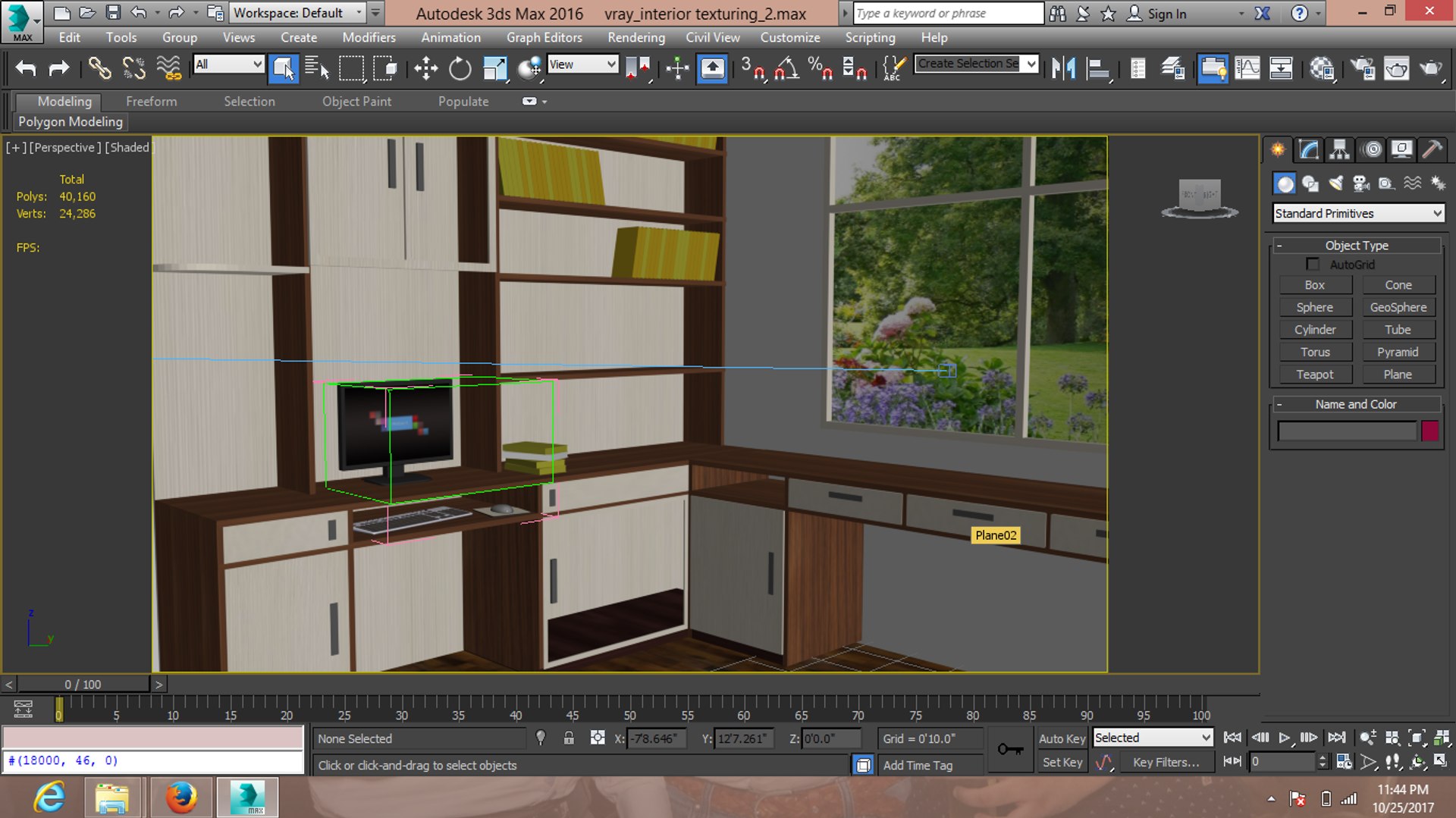 Interior computer 3D model - TurboSquid 1216997