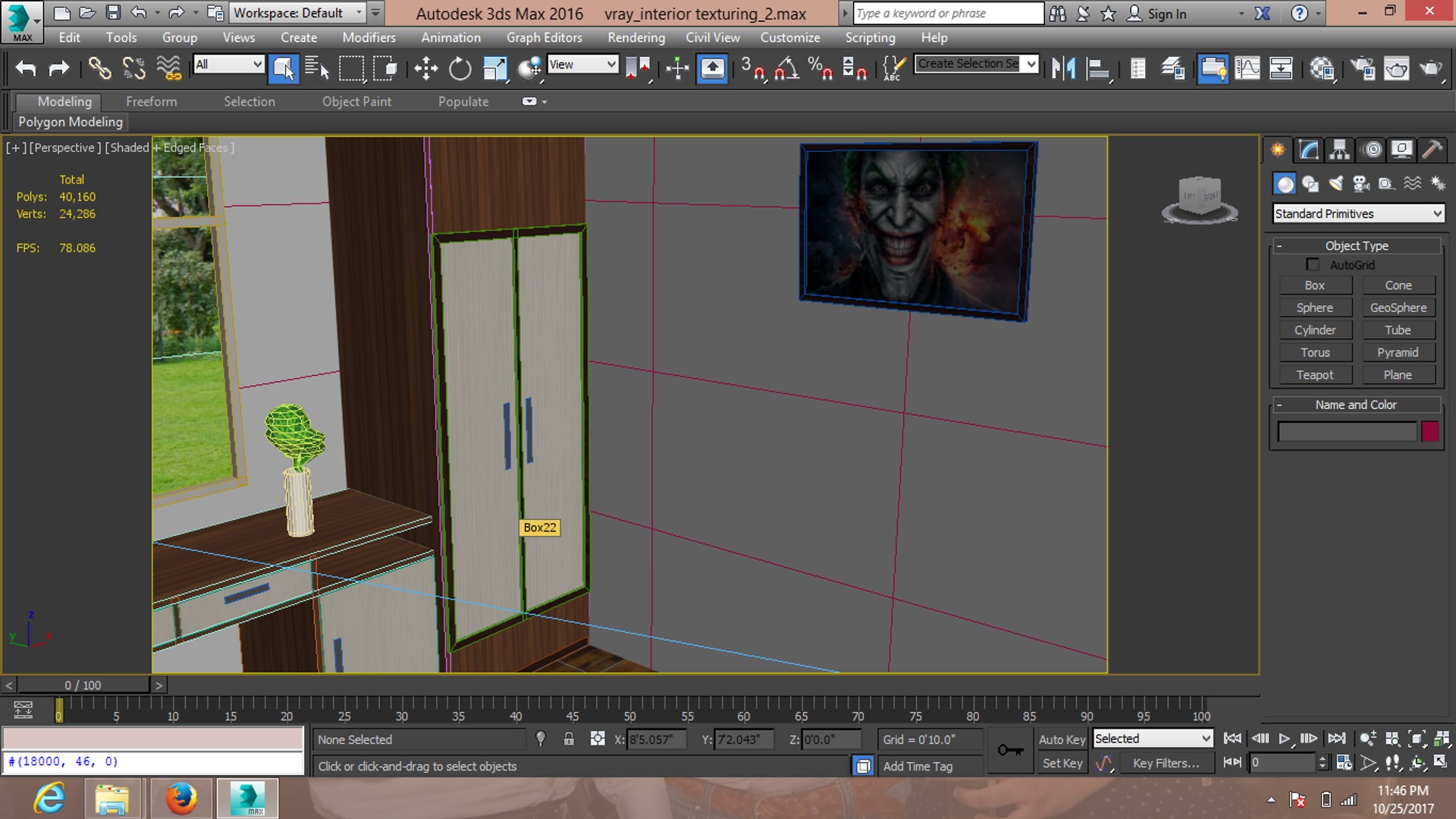 Interior computer 3D model - TurboSquid 1216997
