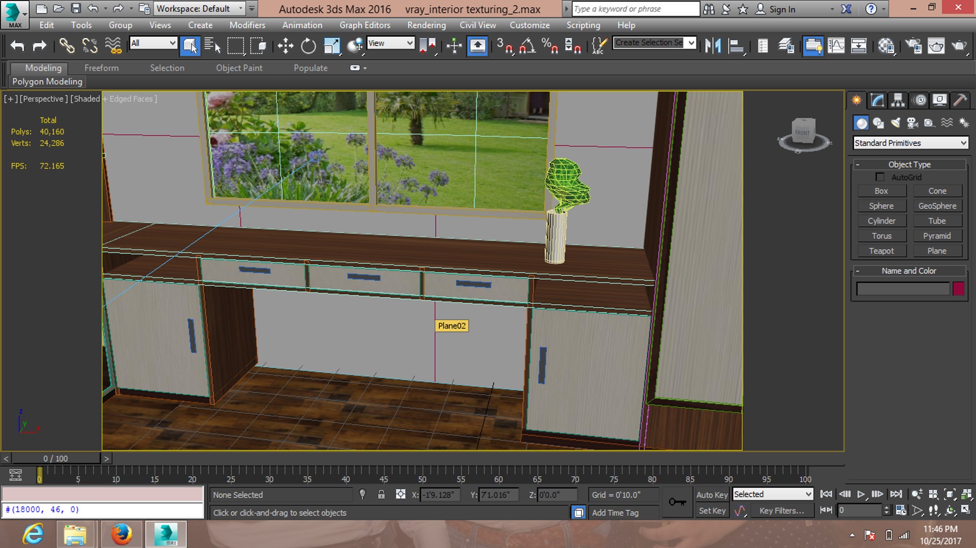 Interior computer 3D model - TurboSquid 1216997