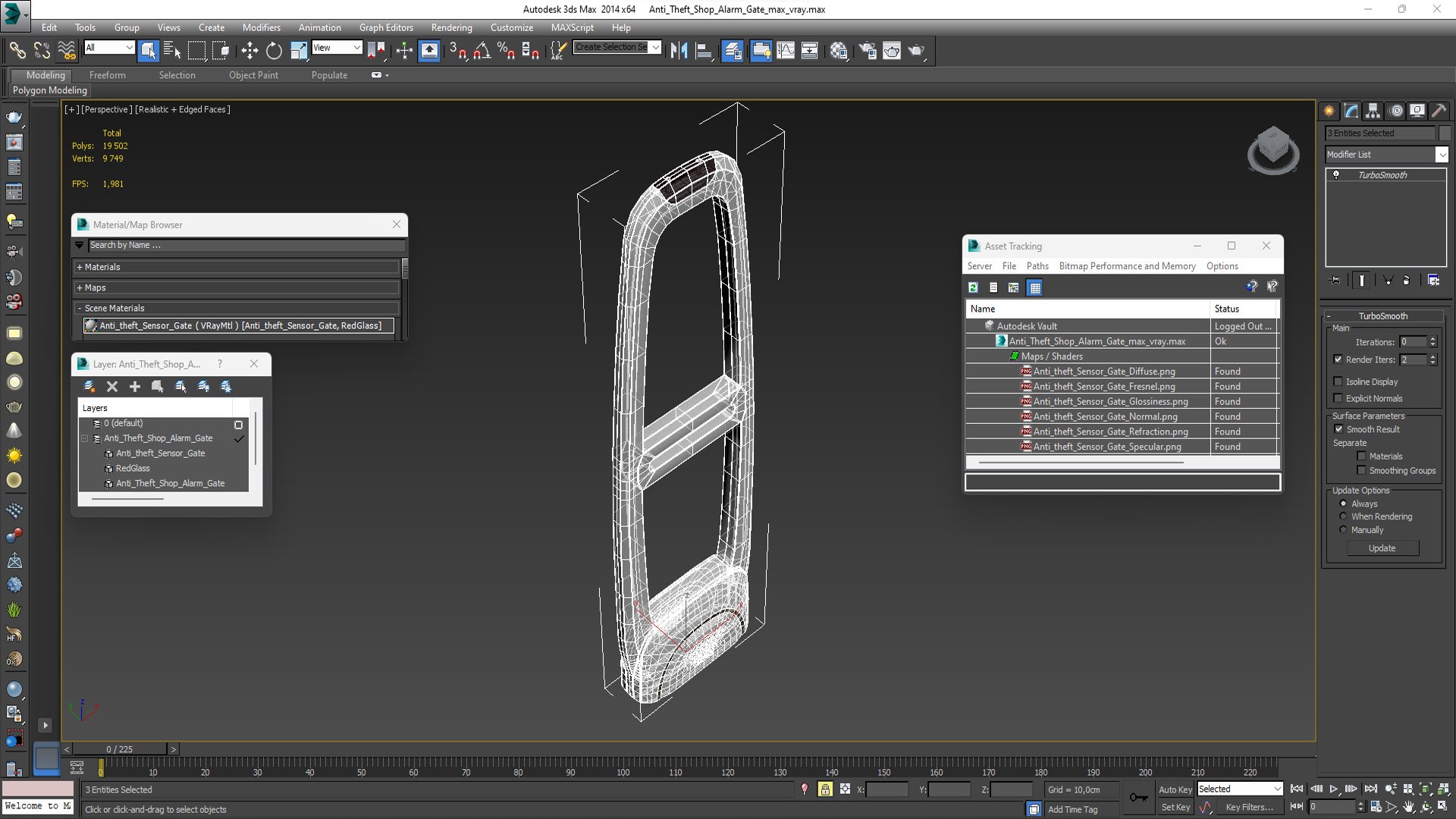 Anti Theft Shop Alarm Gate 3D - TurboSquid 2128819