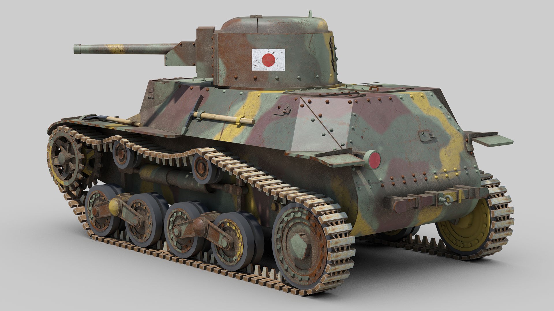 Japanese Type 97 3d 3ds