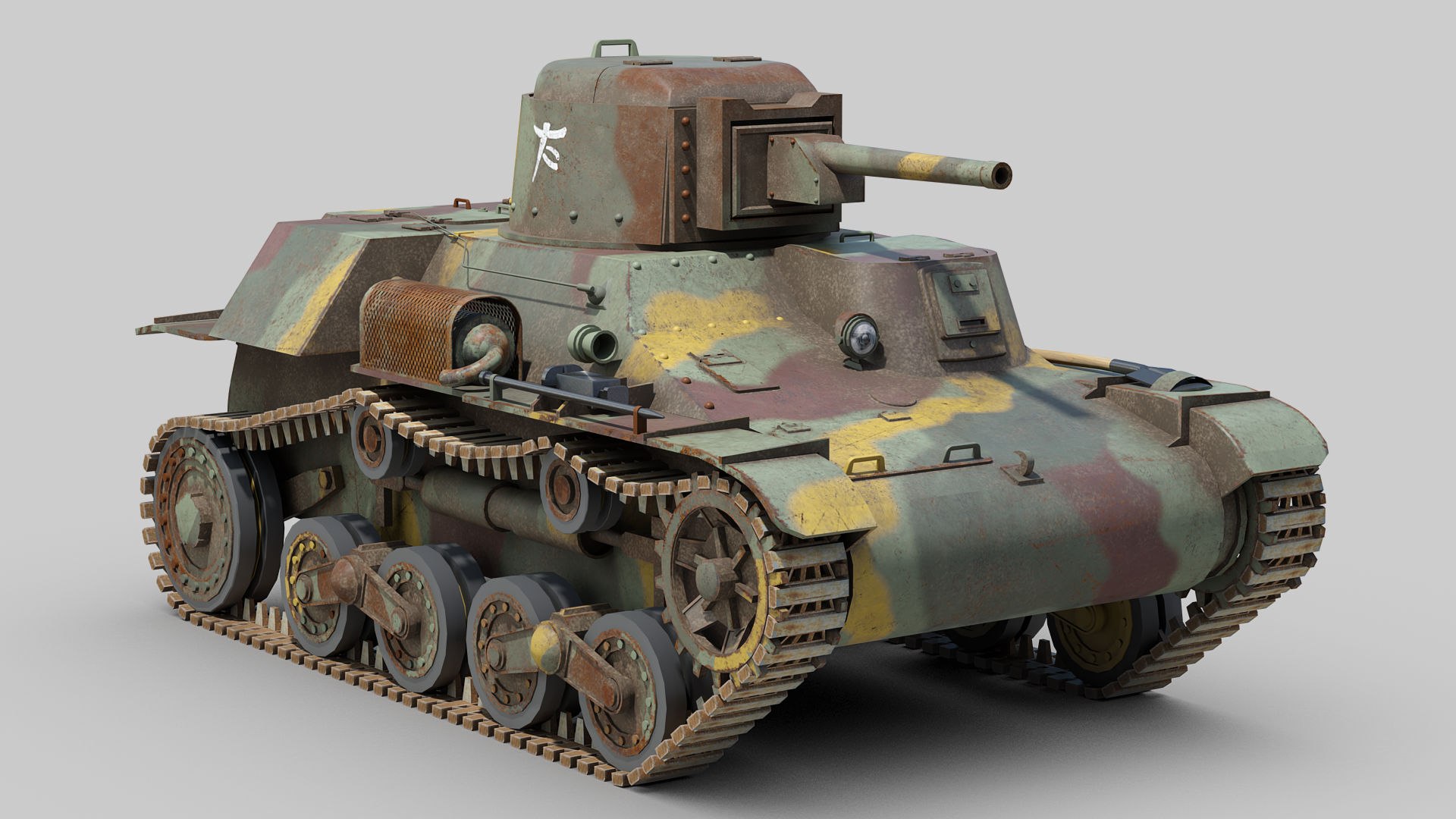 Japanese Type 97 3d 3ds