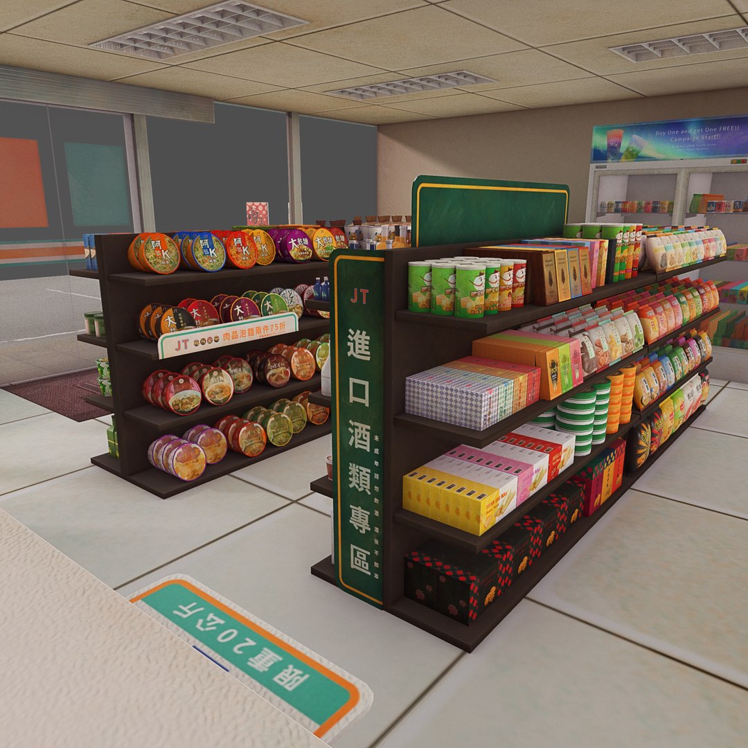 3D Convenience Store Model - TurboSquid 1747960