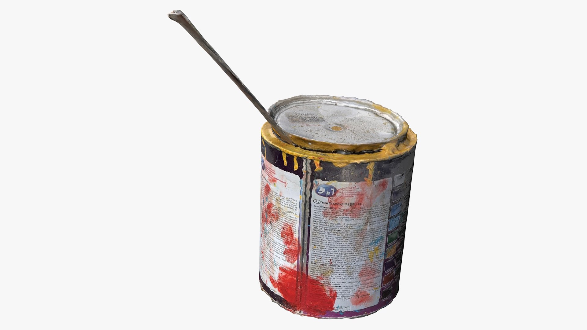 Paint Can 3D Model - TurboSquid 2125837