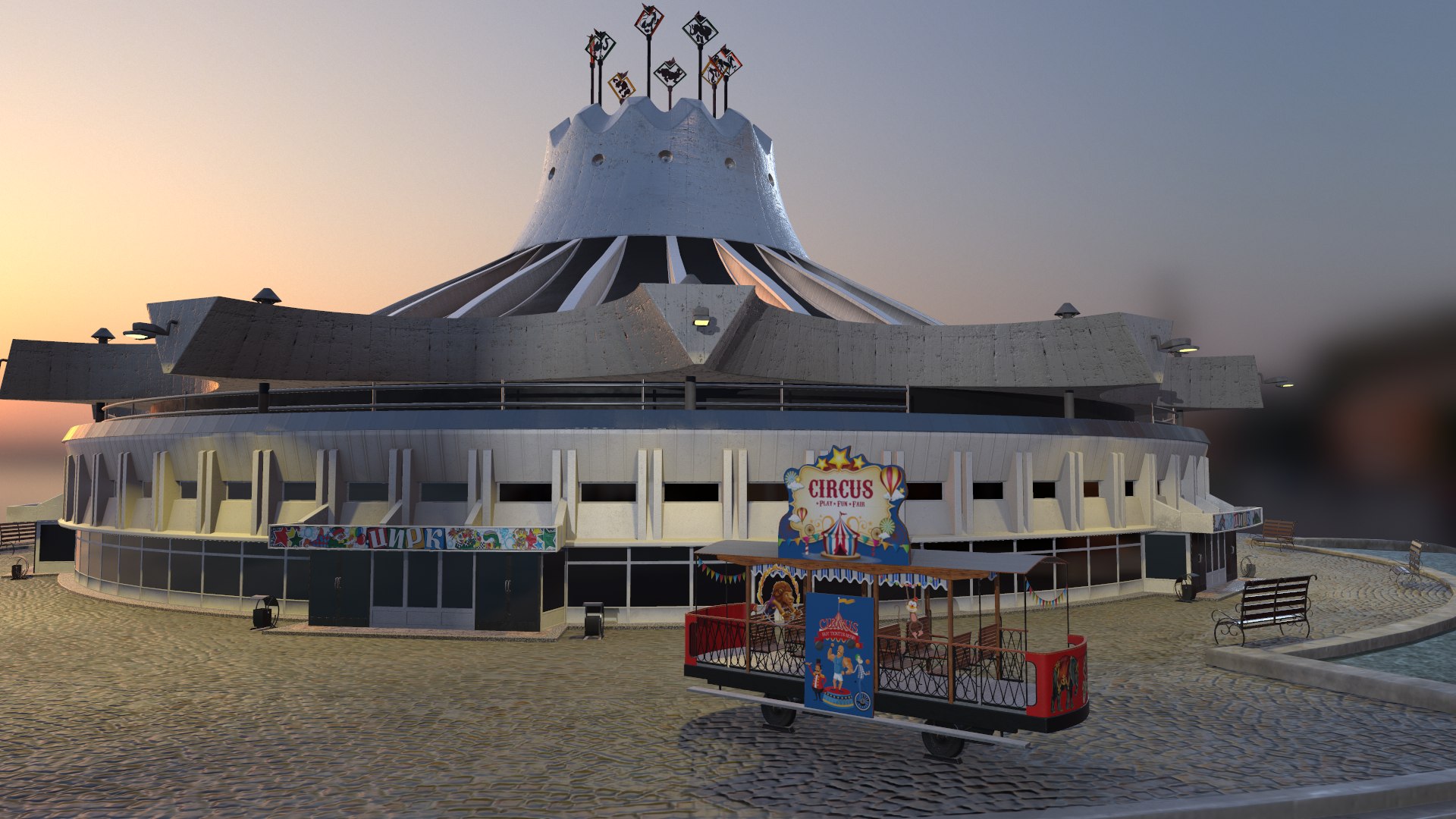 Circus 3D - TurboSquid 1904083