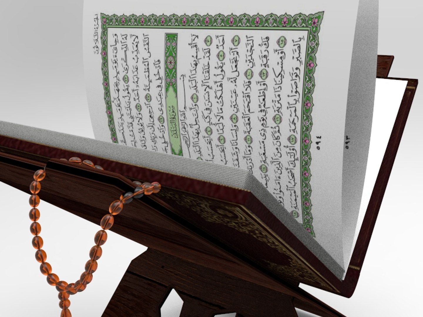 Holy Quran 3d Model