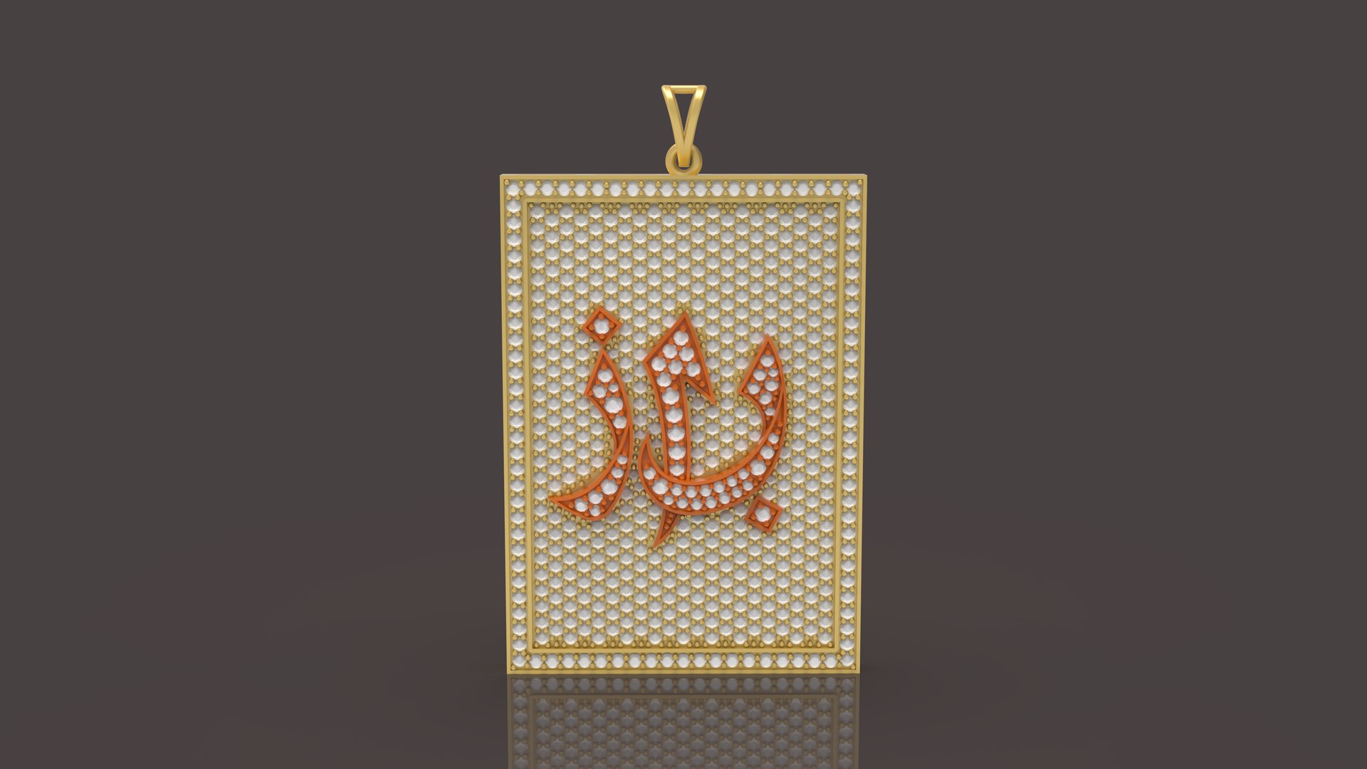 Allah Islamic Diamond Pendant - 0074 3D Model - TurboSquid 2352170