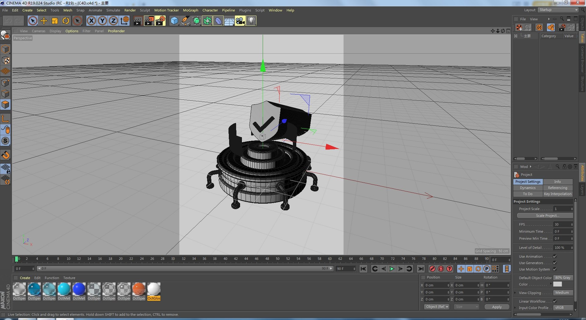 Science and technology 3D - TurboSquid 2028900