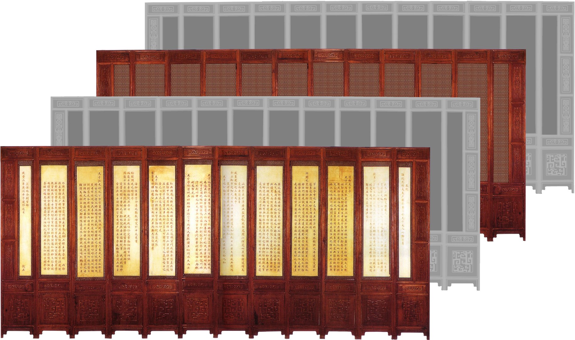 Blend Solid Folding Screen Chinese