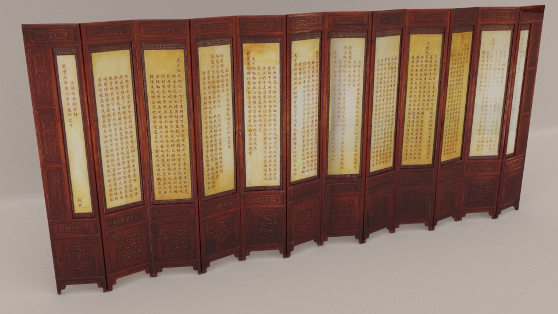 Blend Solid Folding Screen Chinese