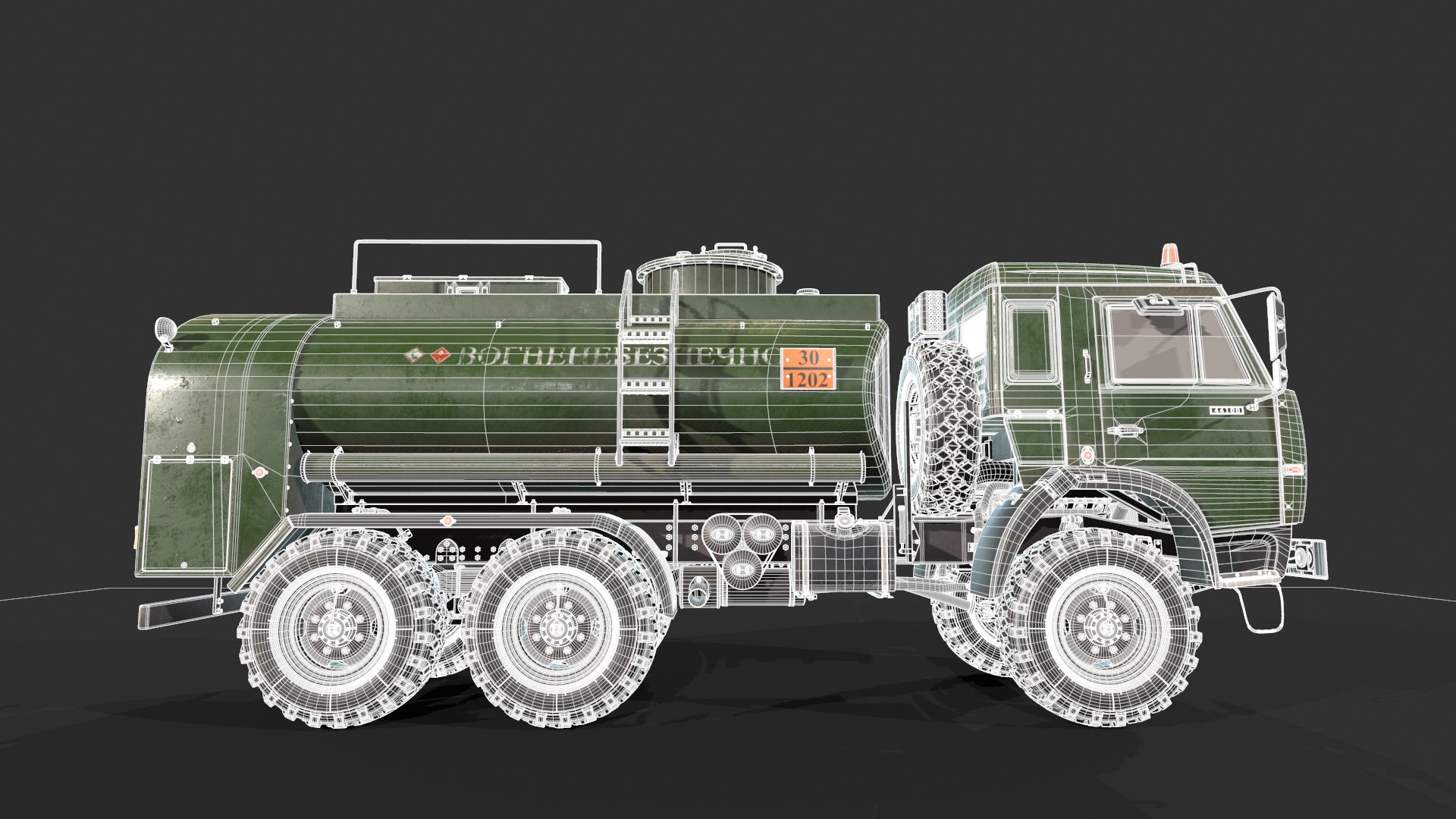 3D Kamaz ATZ 12 Tanker - TurboSquid 1995463