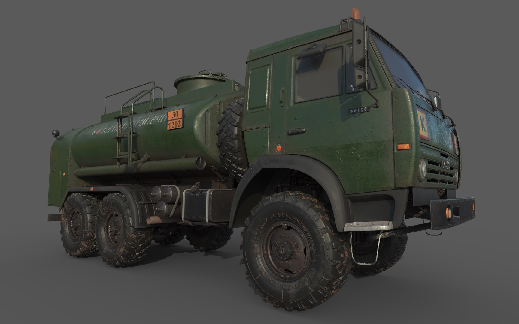3D Kamaz ATZ 12 Tanker - TurboSquid 1995463