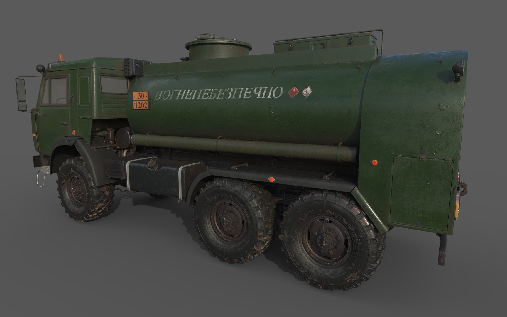 3D Kamaz ATZ 12 Tanker - TurboSquid 1995463