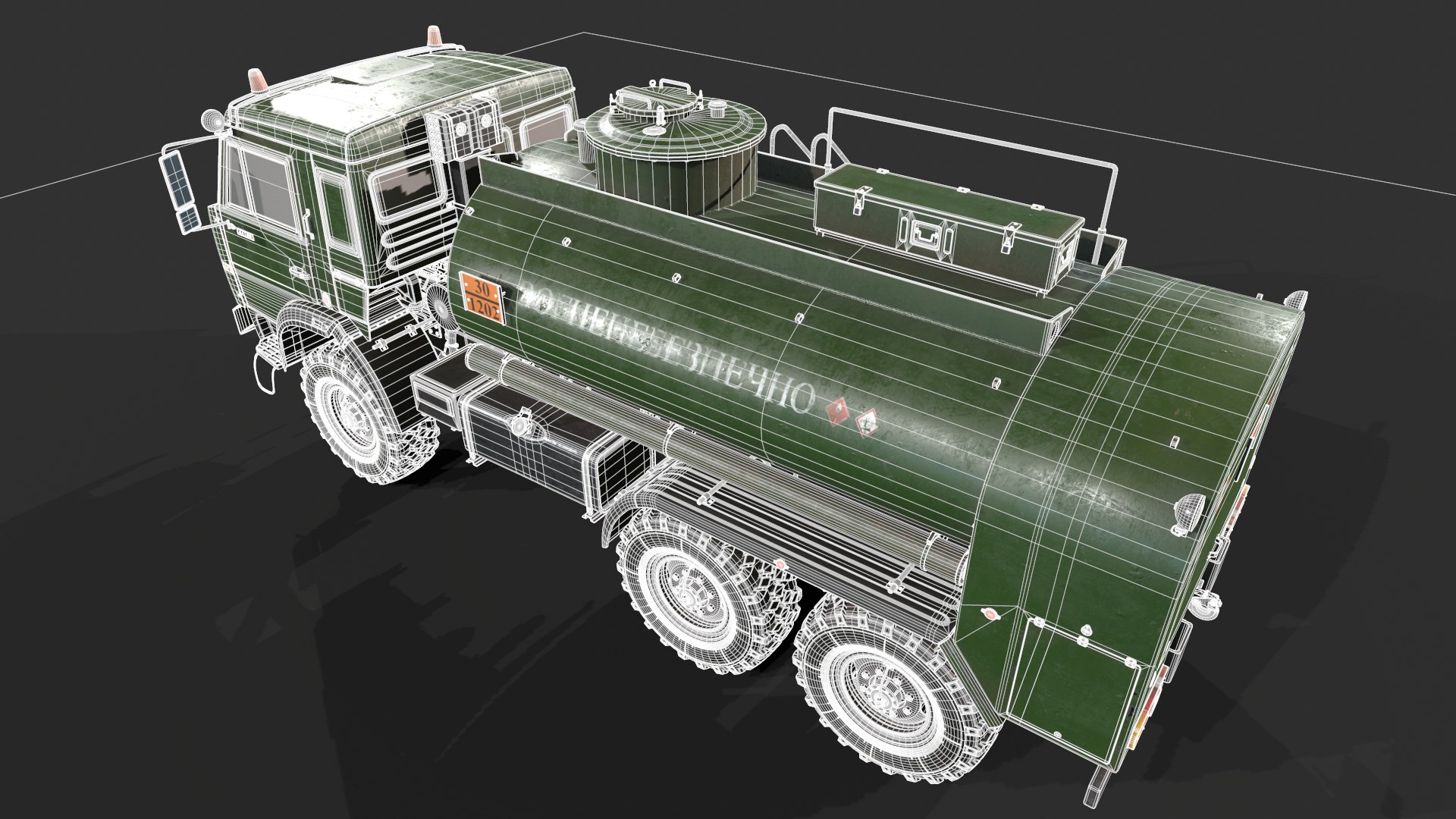 3D Kamaz ATZ 12 Tanker - TurboSquid 1995463