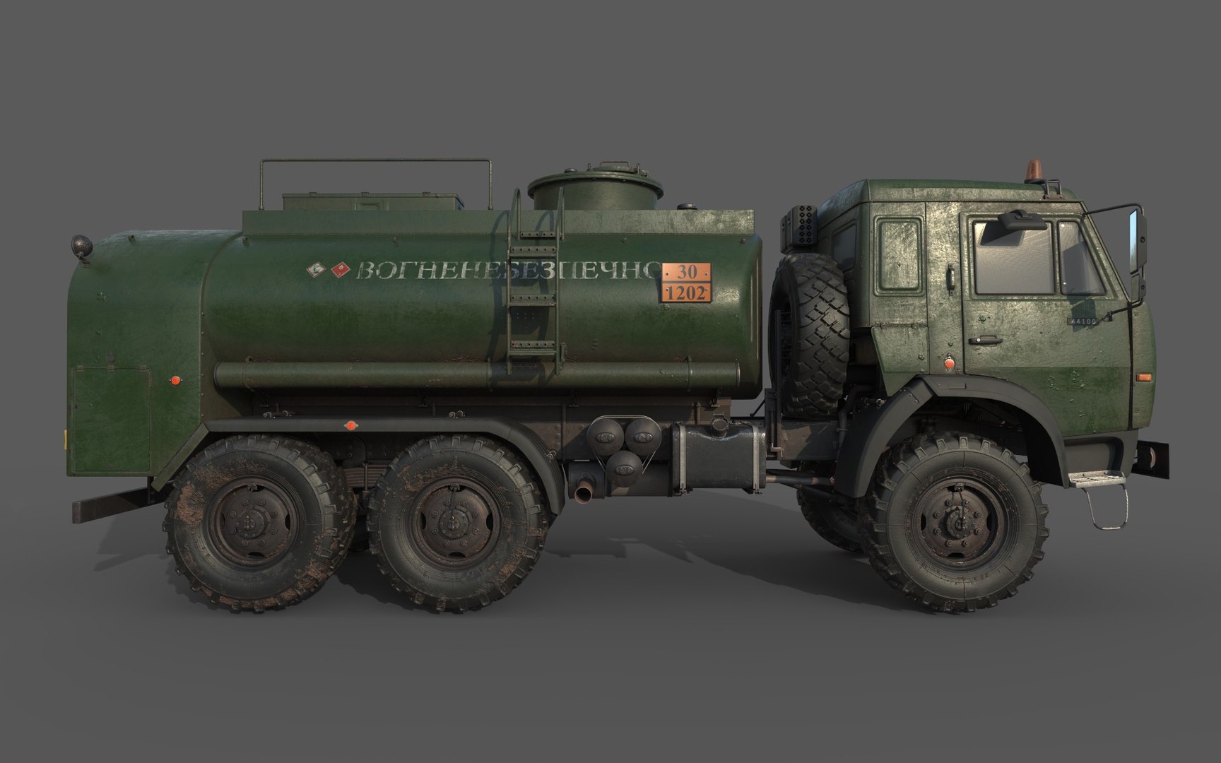 3D Kamaz ATZ 12 Tanker - TurboSquid 1995463