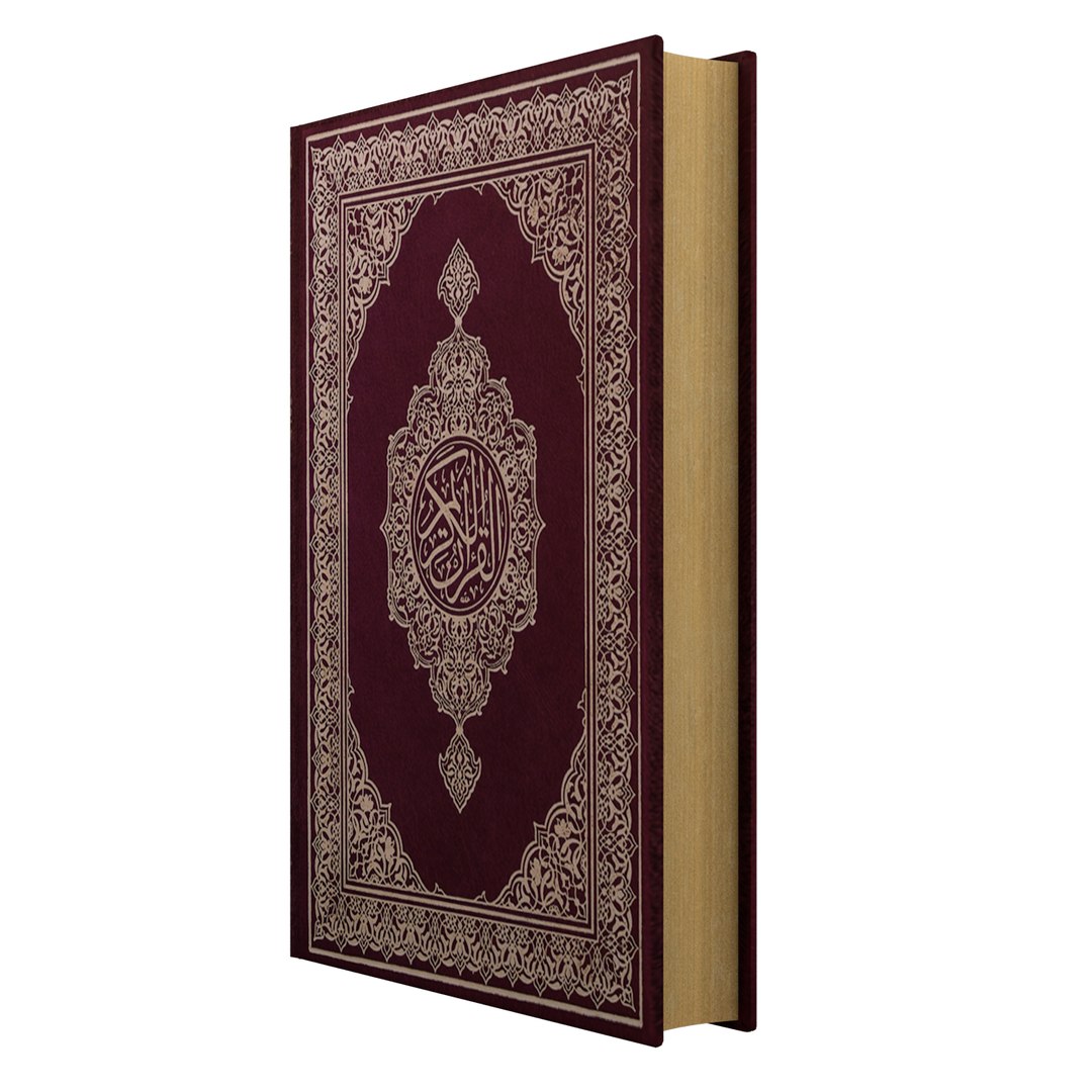 Quran Book 3D Model - TurboSquid 1545151