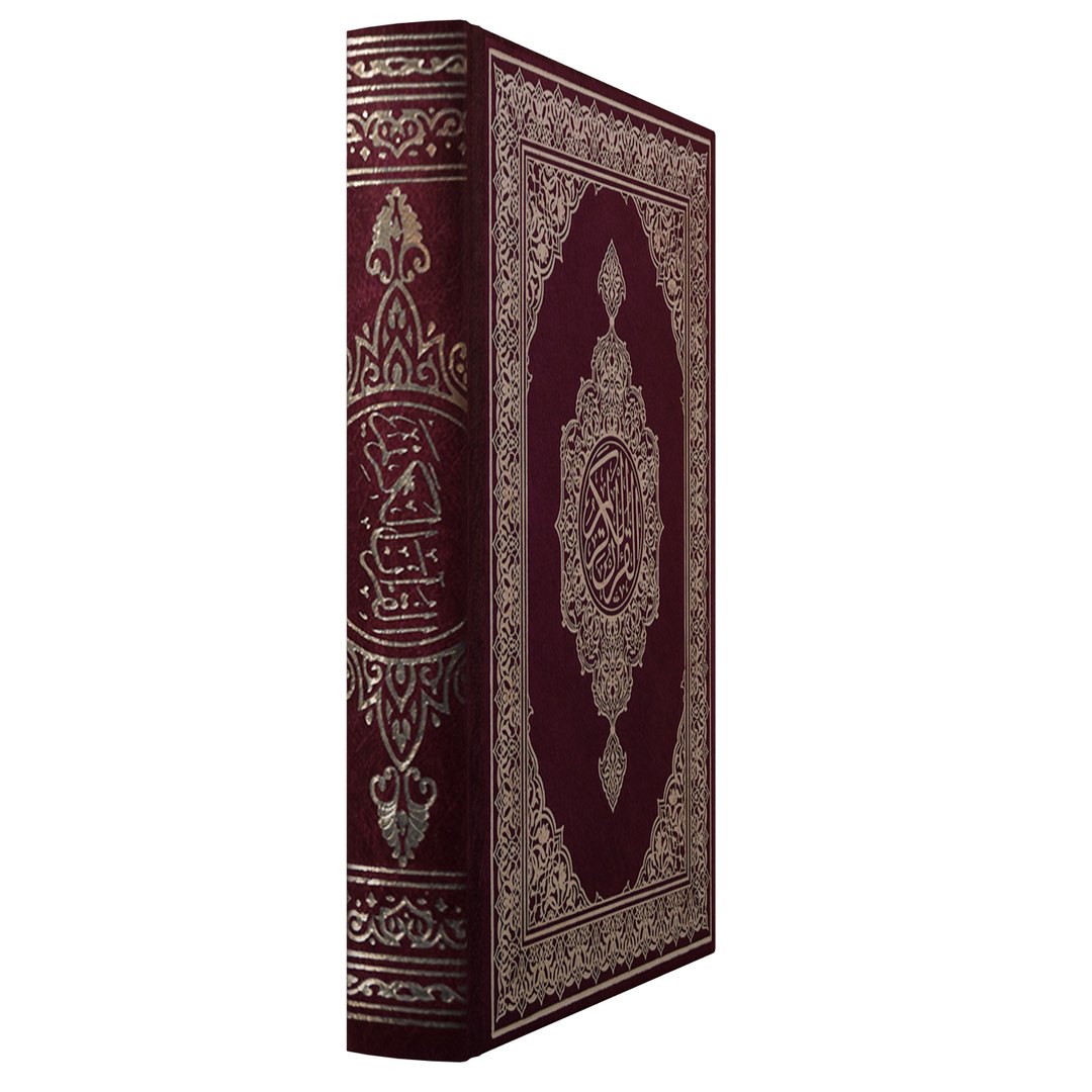 Quran Book 3D Model - TurboSquid 1545151