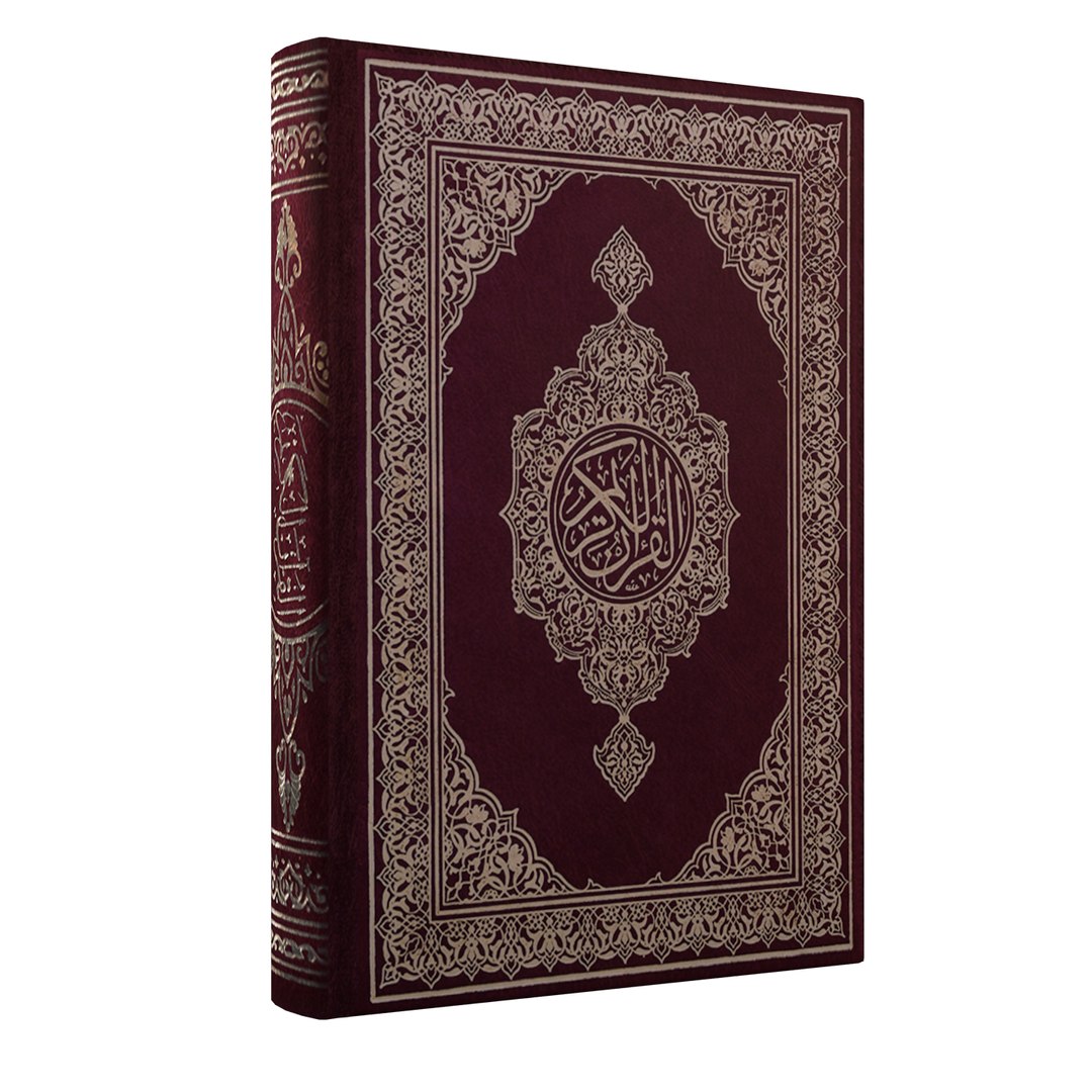 Quran Book 3D Model - TurboSquid 1545151