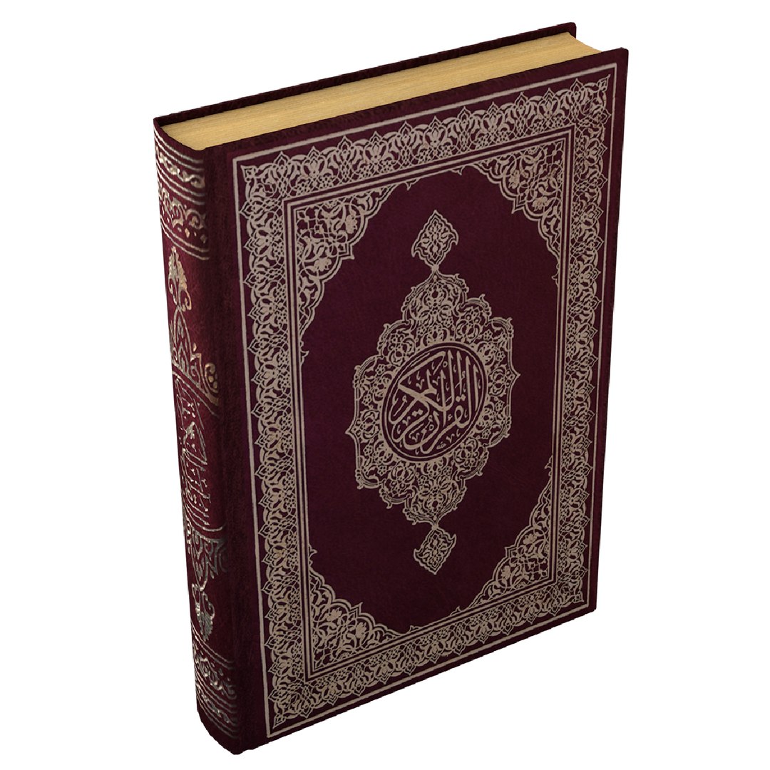 Quran Book 3D Model - TurboSquid 1545151